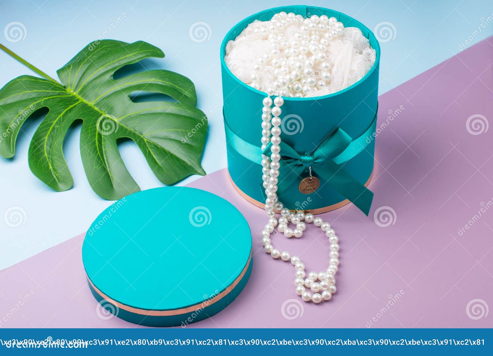 White Pearls in a Gift Box. Stock Photo - Image of pearl, luxury: 178170766