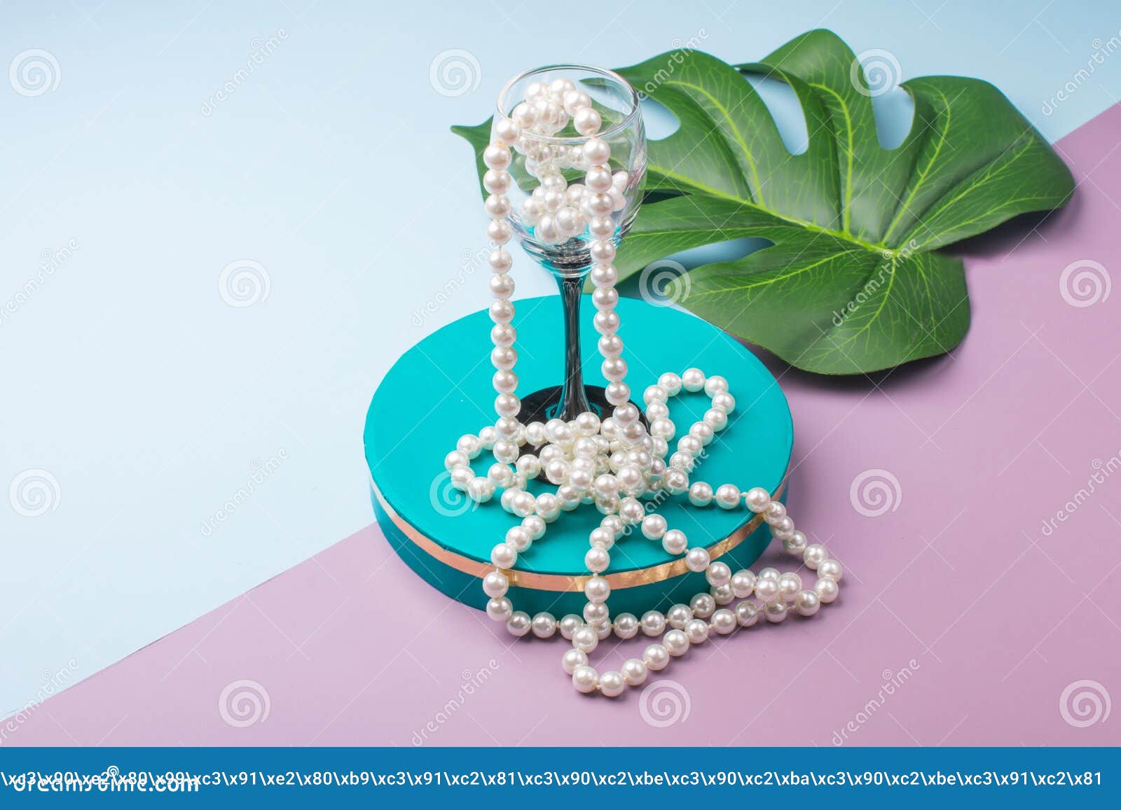 White Pearls in a Gift Box. Stock Image - Image of texture, background ...