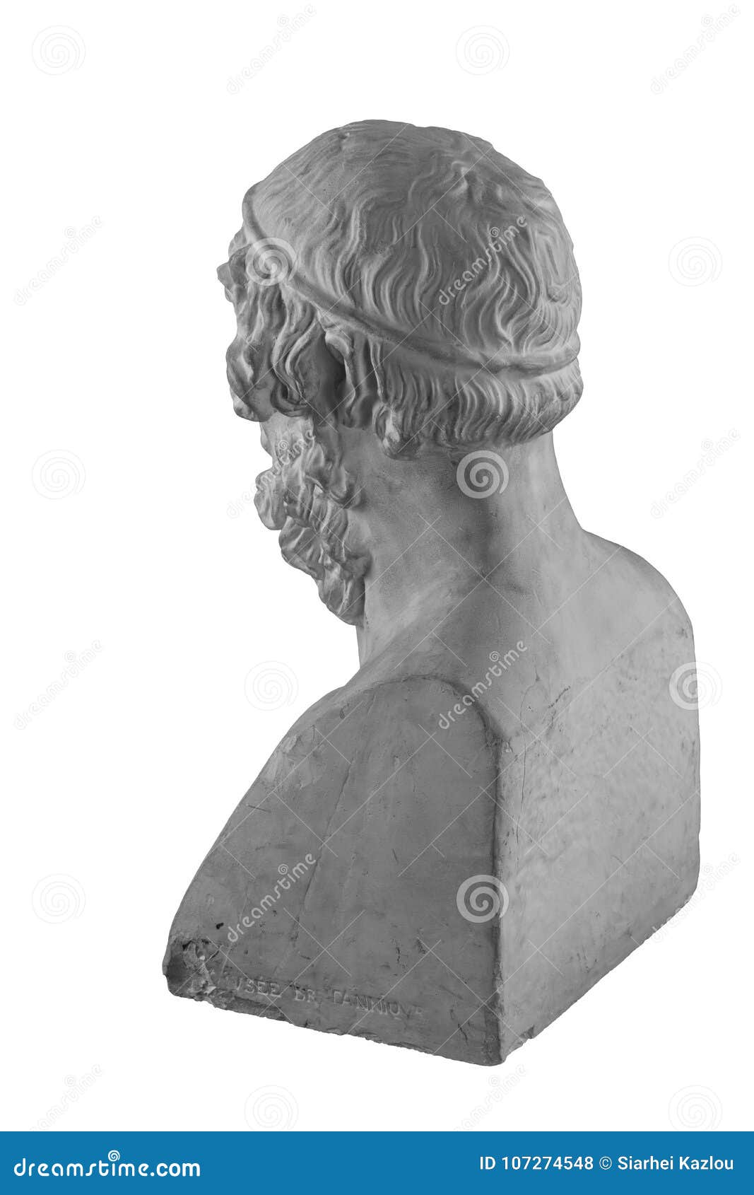 White Plaster Statue Of The Bust Of The Philosopher Homer Stock Photo ...