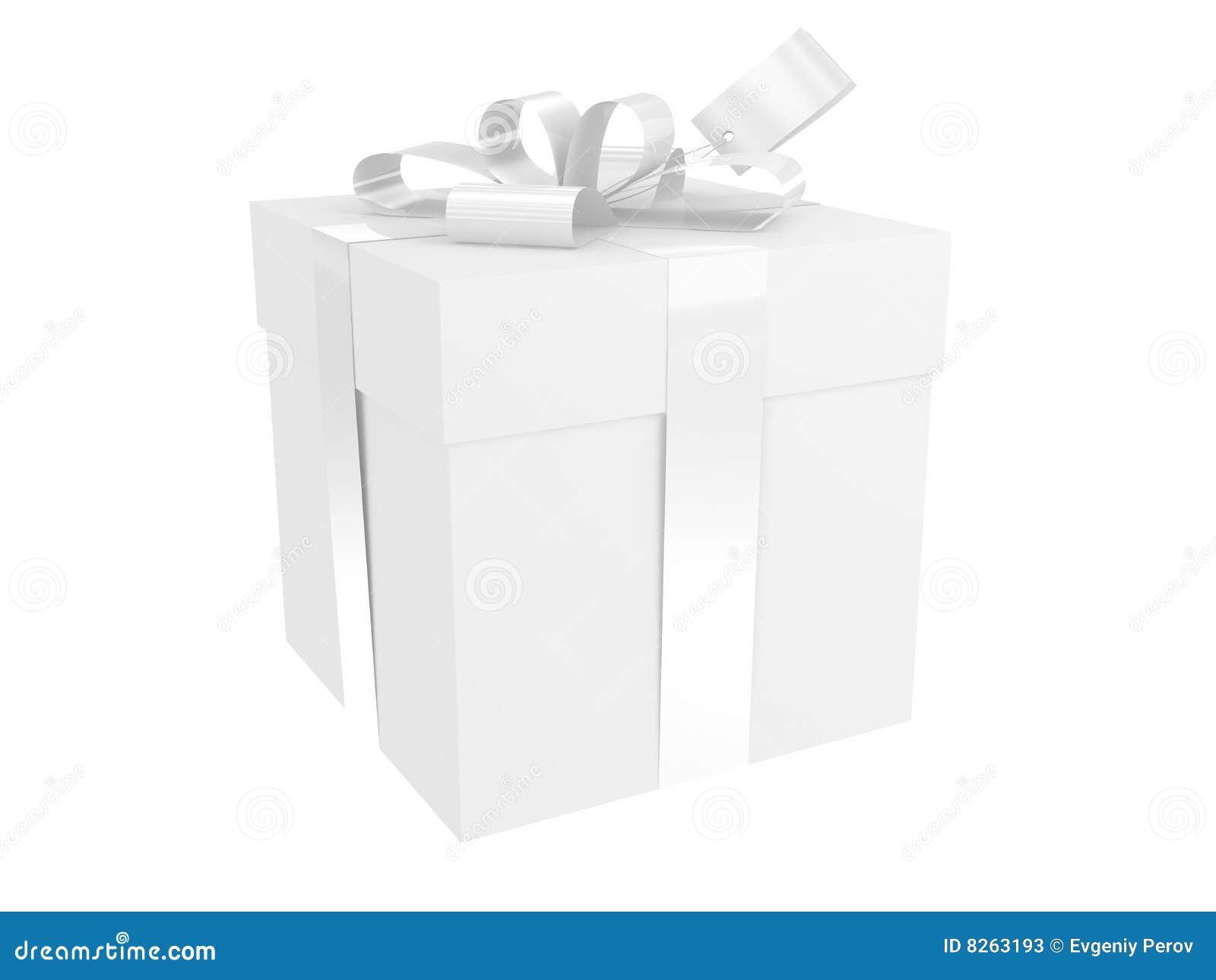 White present pack stock illustration. Illustration of single - 8263193