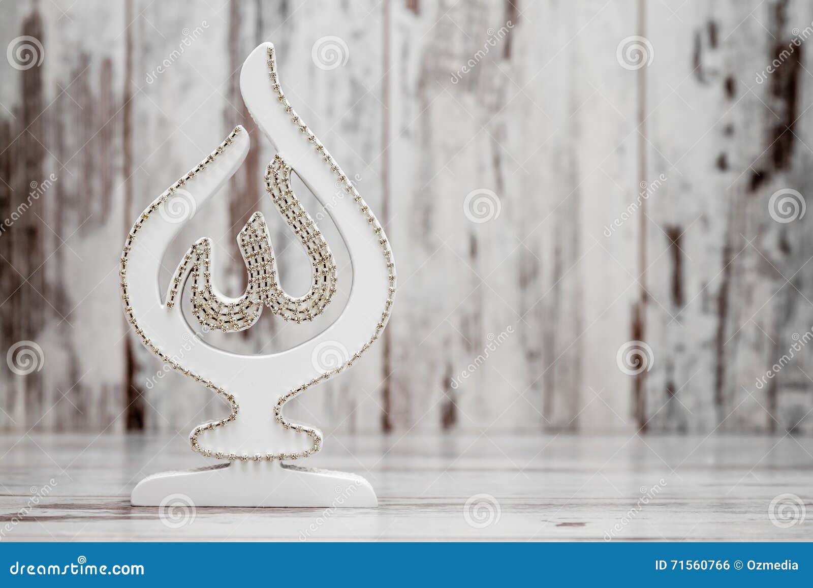 White Religious Statuette with the Name of Allah Stock Photo - Image of ...
