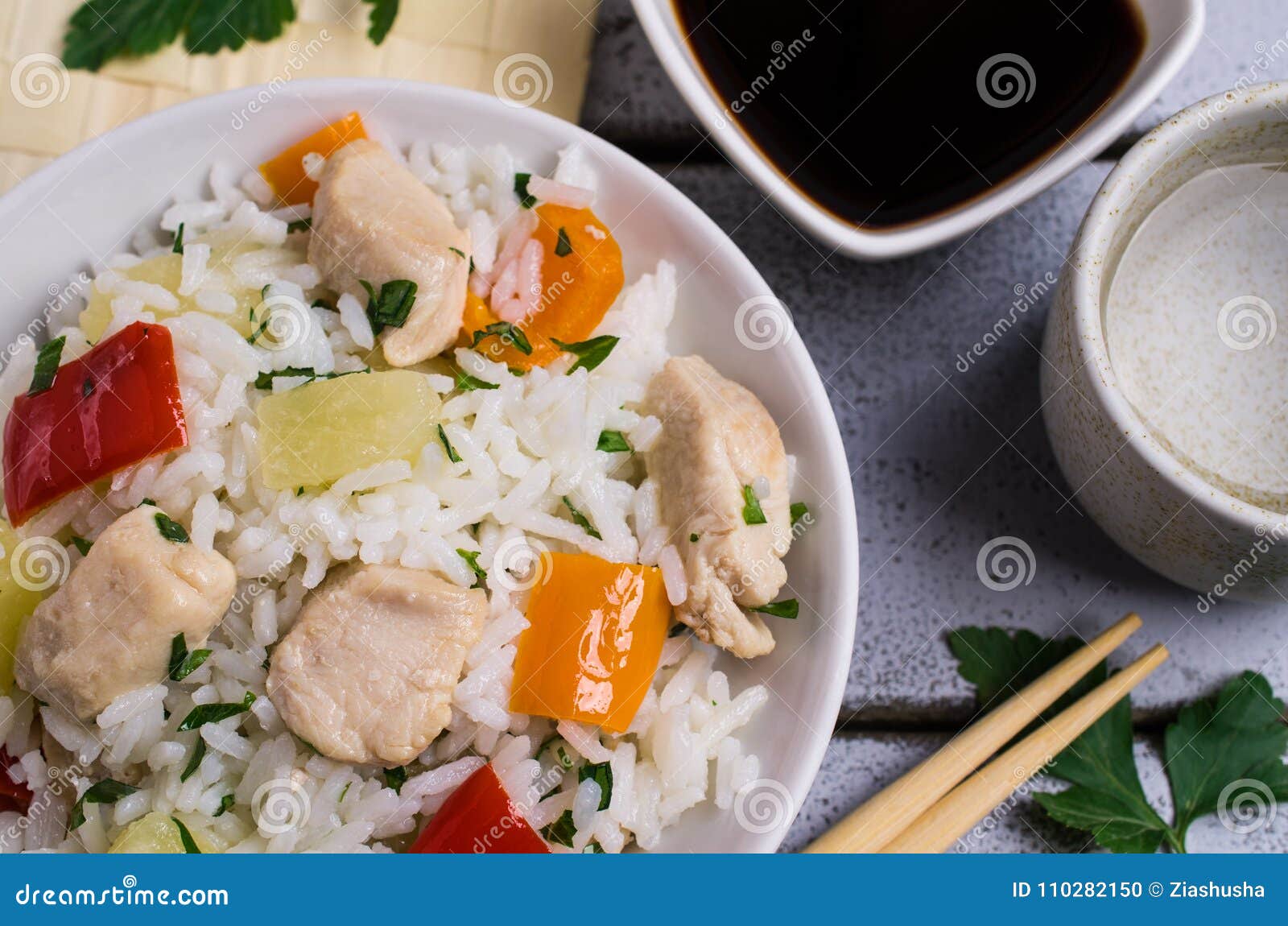 White rice with meat stock photo. Image of eastern, ingredient - 110282150