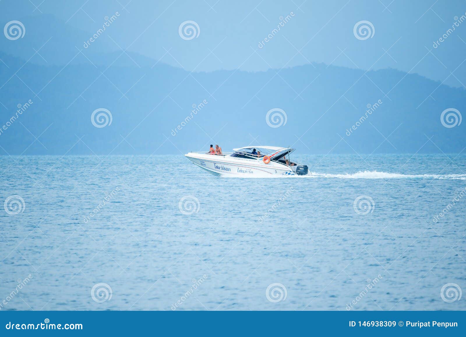 The White Speed Boat in the Sea Editorial Stock Image - Image of ...