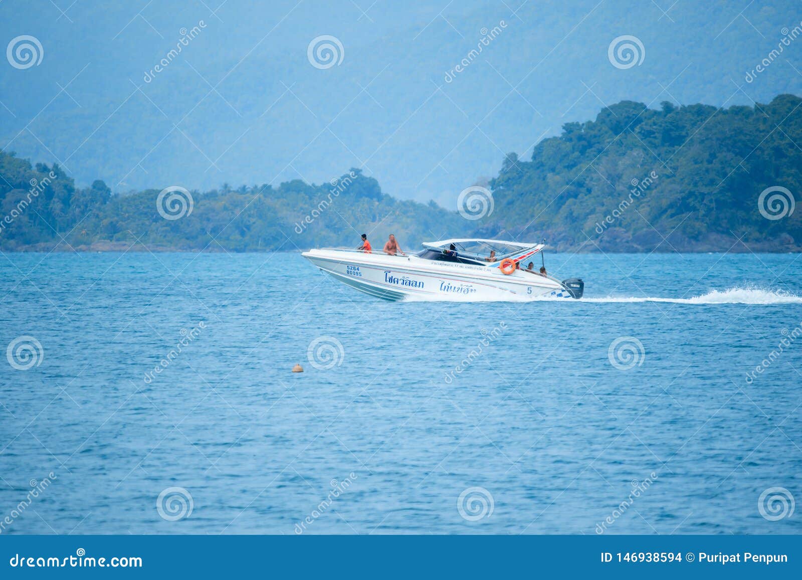 The White Speed Boat in the Sea Editorial Stock Image - Image of ...