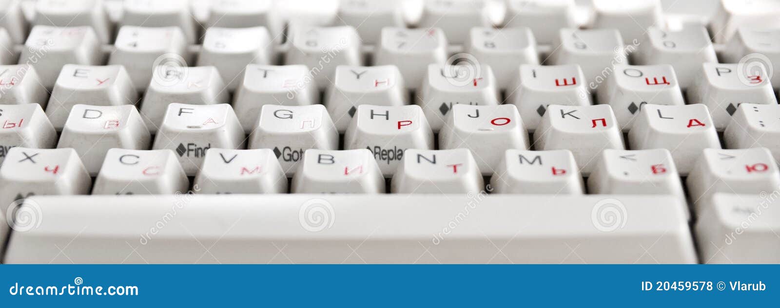White Standard Computer Keyboard Stock Photo - Image of office, black ...