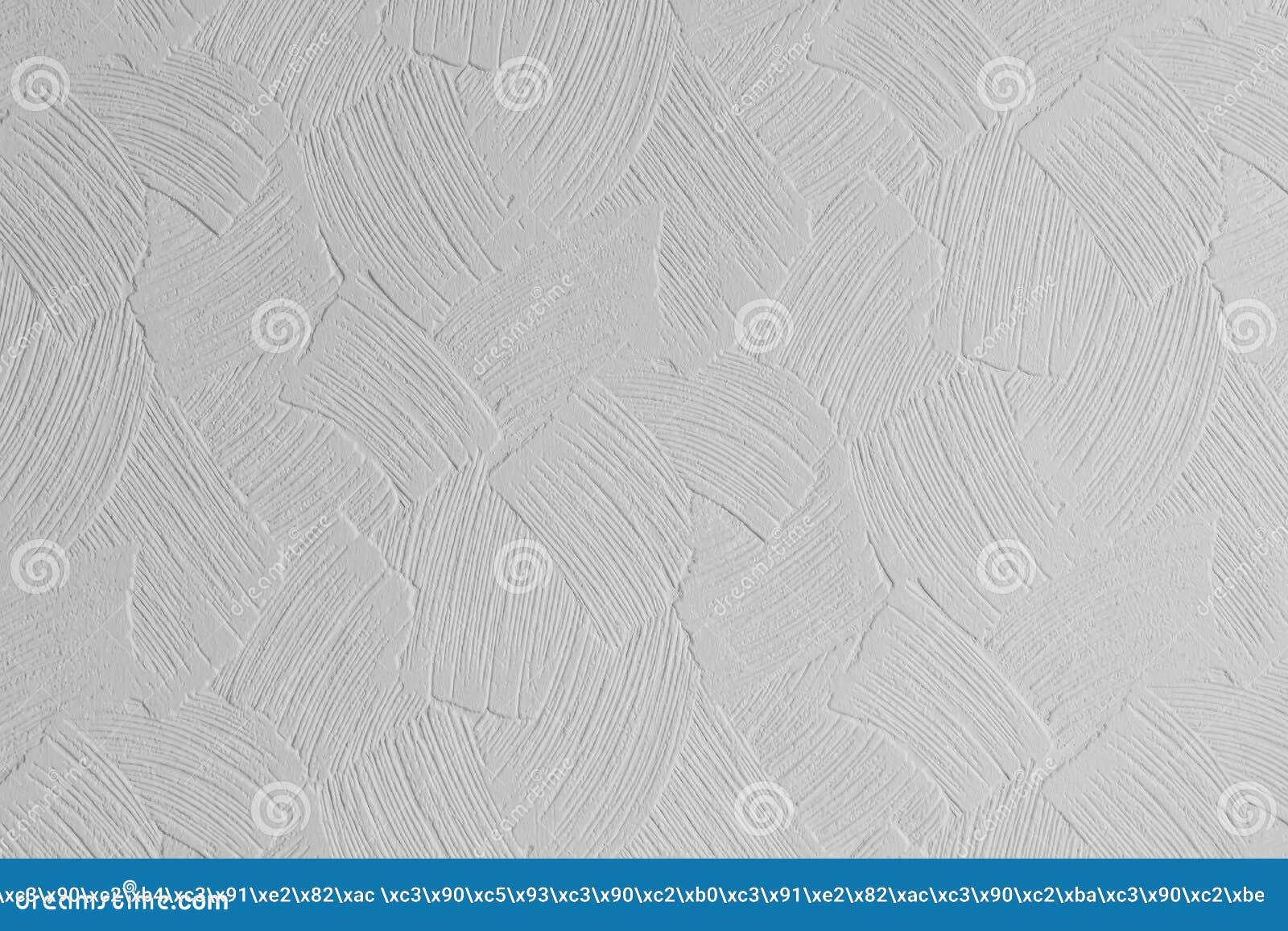 White Texture of Brush Strokes. Background for Wallpapers and Maps ...