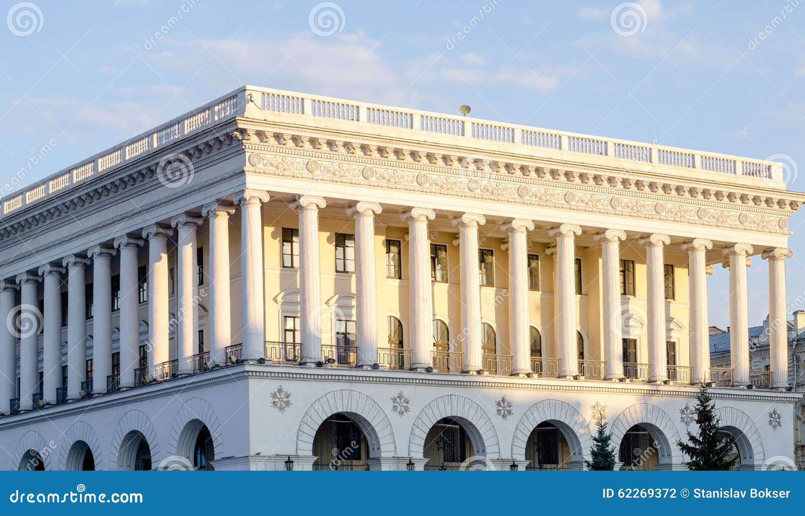 White Theater with Columns Styled Like White House Stock Photo - Image ...