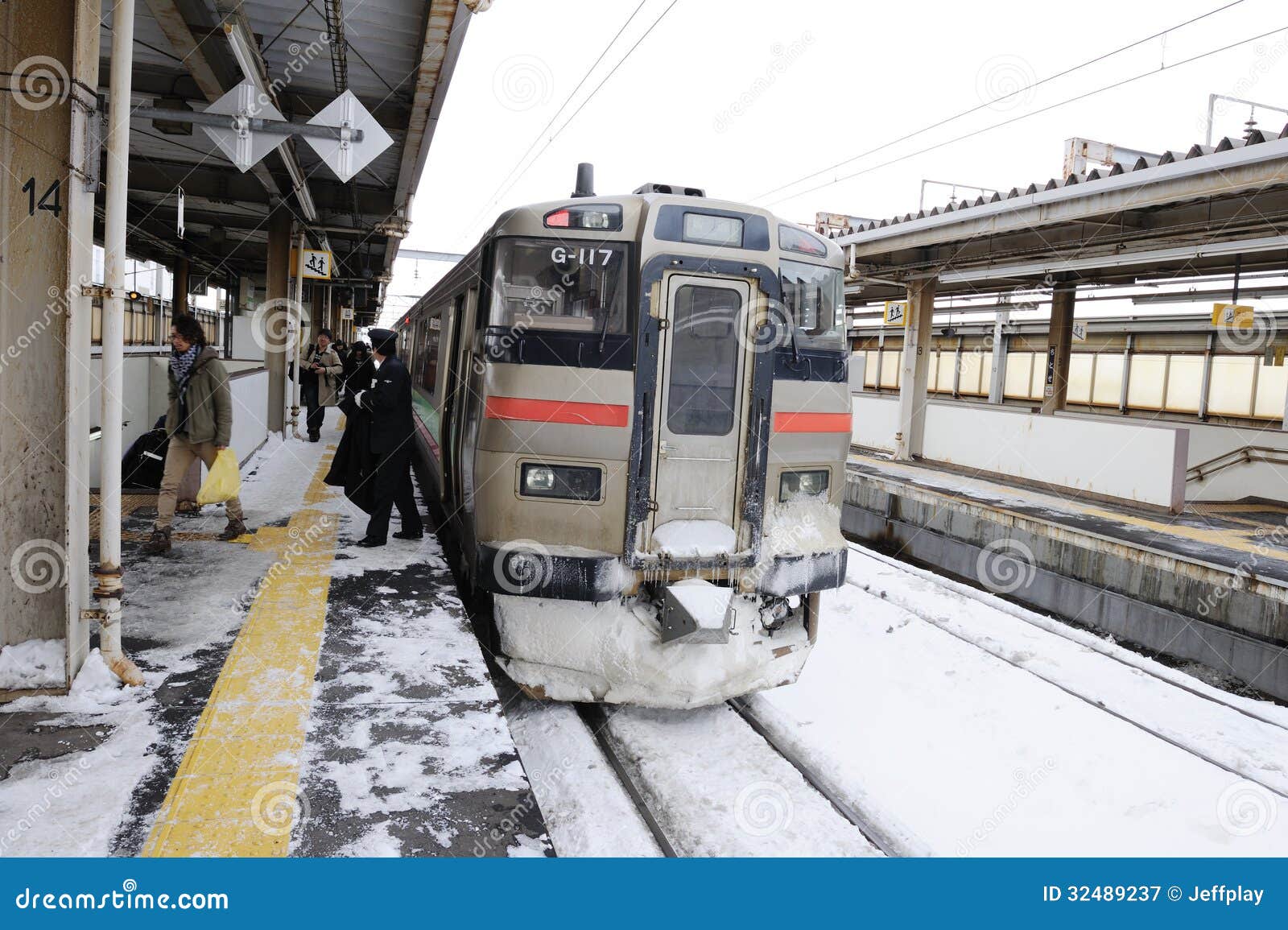 White Train on Railway in Japan Editorial Photography - Image of mist ...