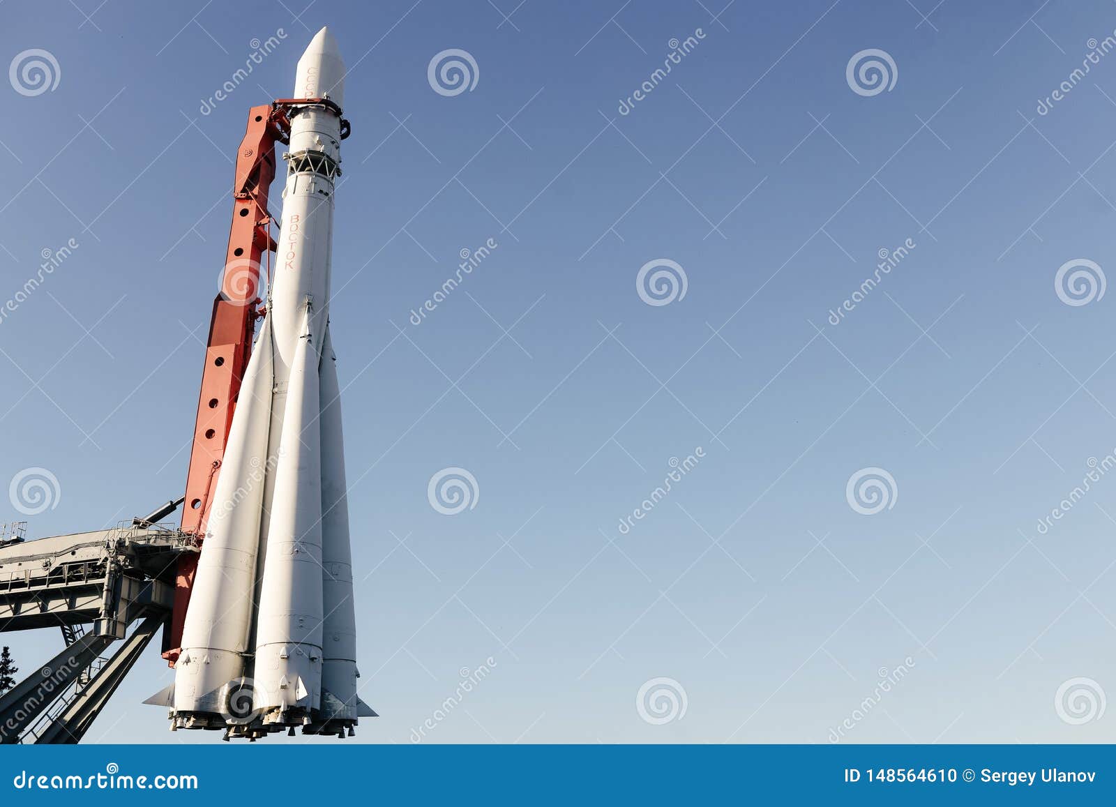 White Vertical Rocket Ready for Launch Background Editorial Image ...
