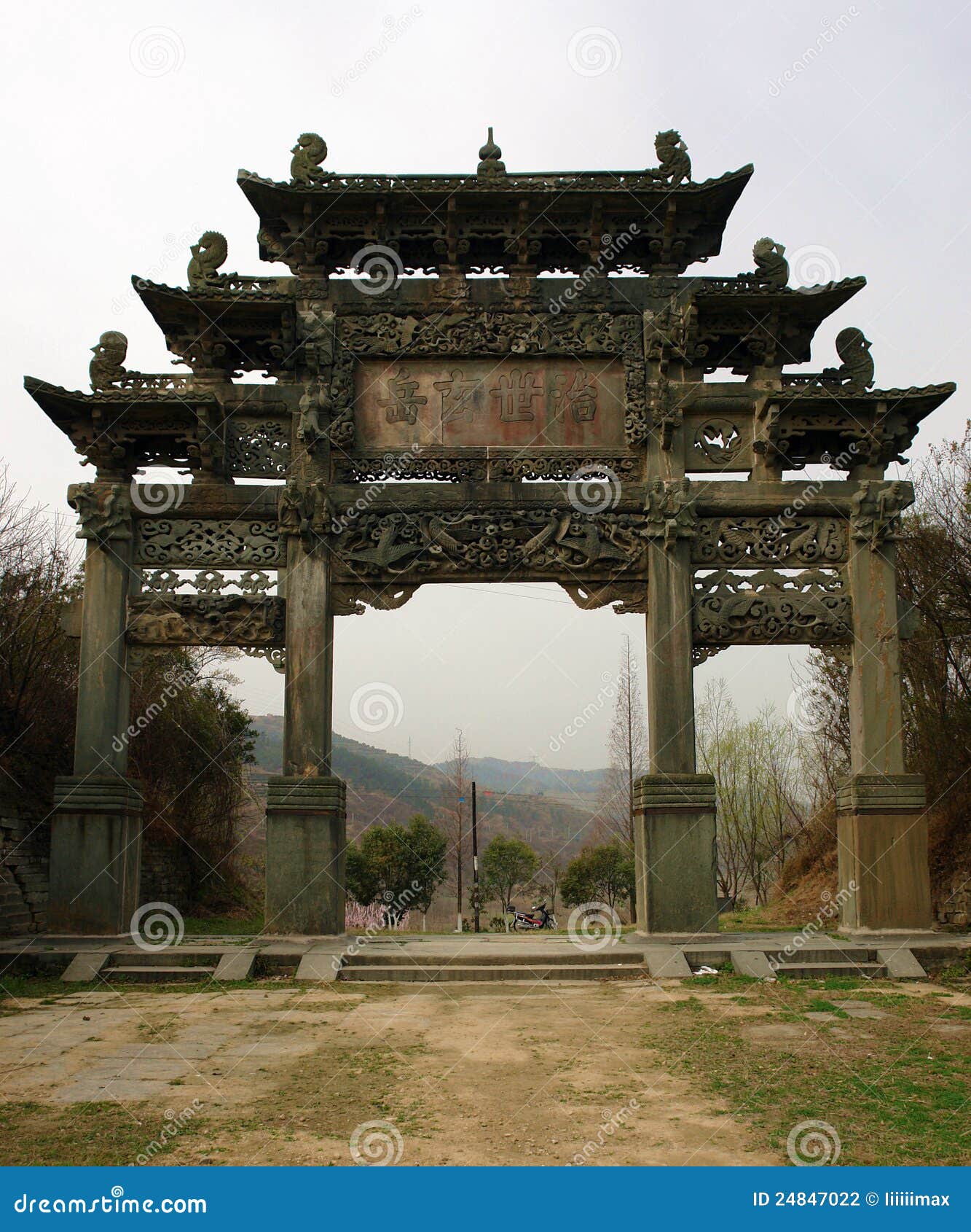The Whole Body of a Chinese Memorial Archway Stock Photo - Image of ...