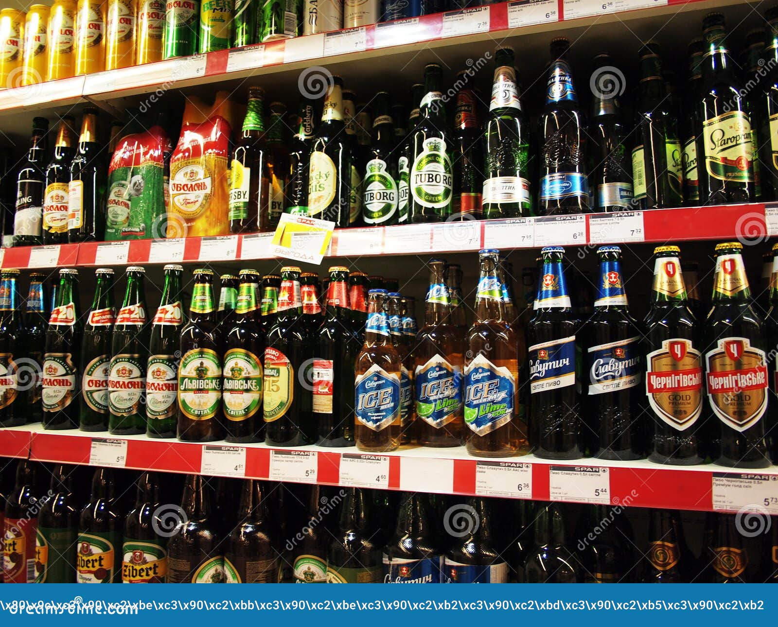 Wiele rodzaje piwa zdjęcie editorial. Obraz złożonej z folował - 28747271