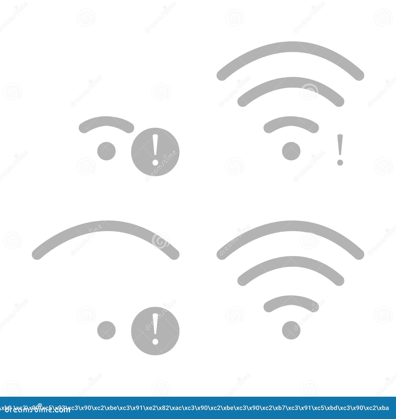 Wifi Icon, Wifi Problem Concept, Vector Illustration Stock Vector ...