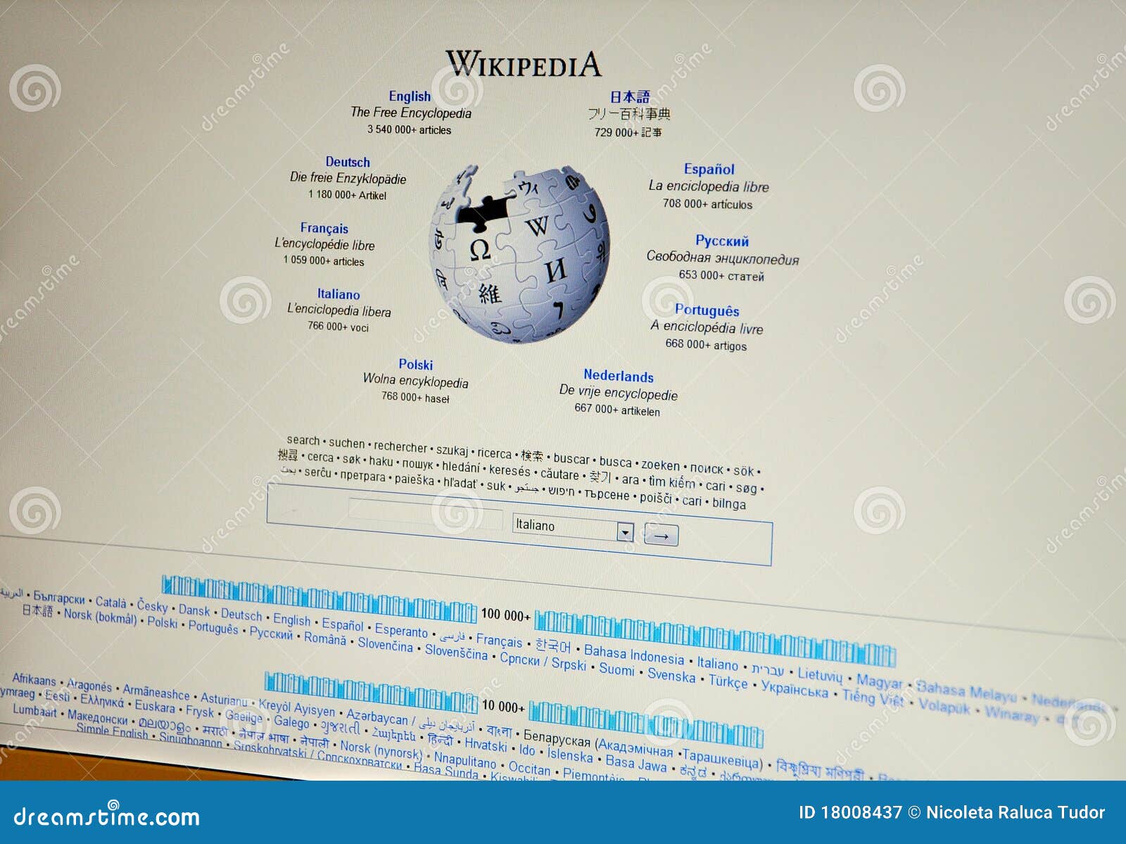 Wikipedia website editorial photography. Illustration of concept - 18008437