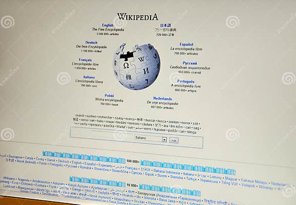Wikipedia website editorial photography. Illustration of concept - 18008437