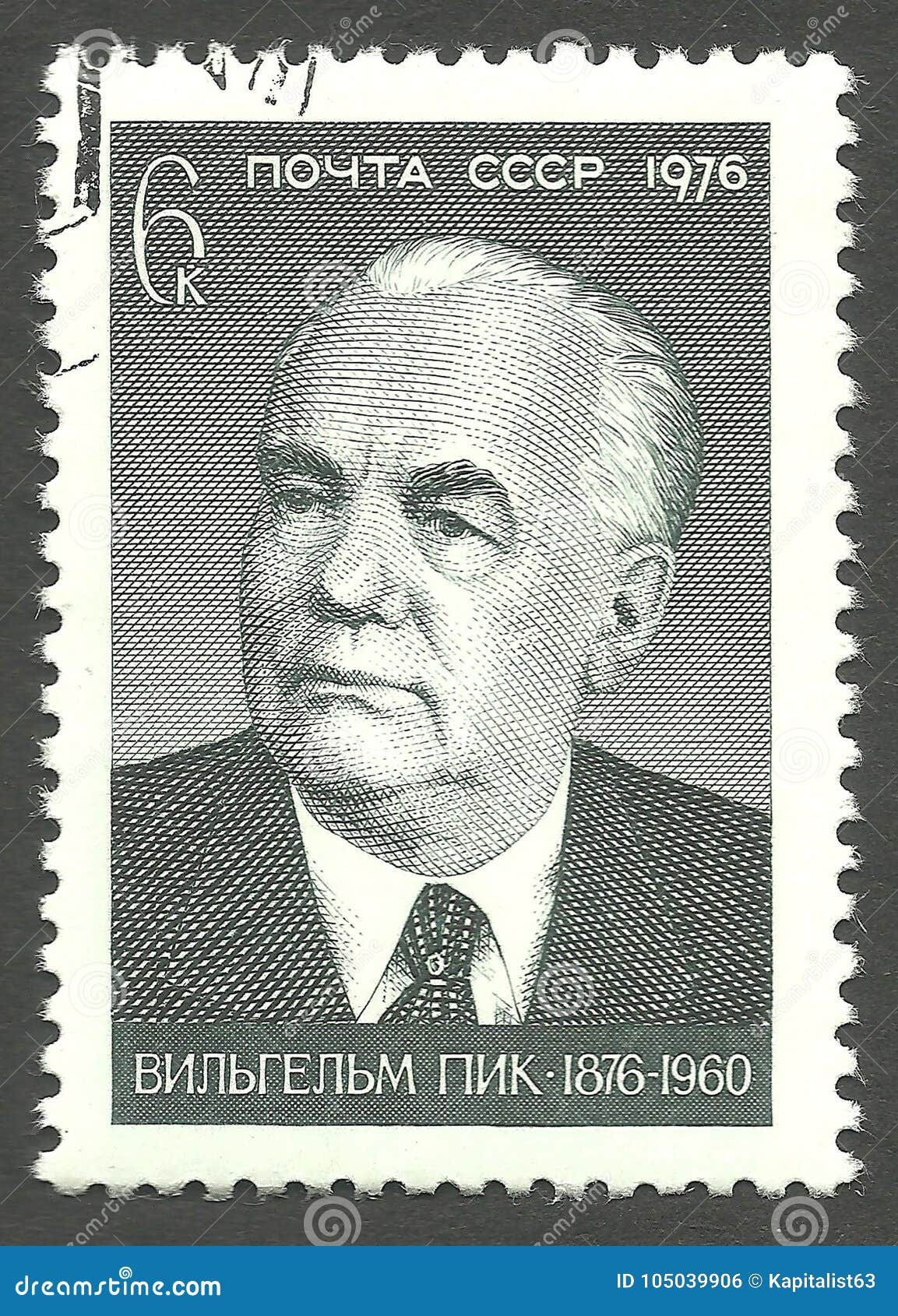 Wilhelm Pieck foto editorial. Imagen de franqueo, nacimiento - 105039906