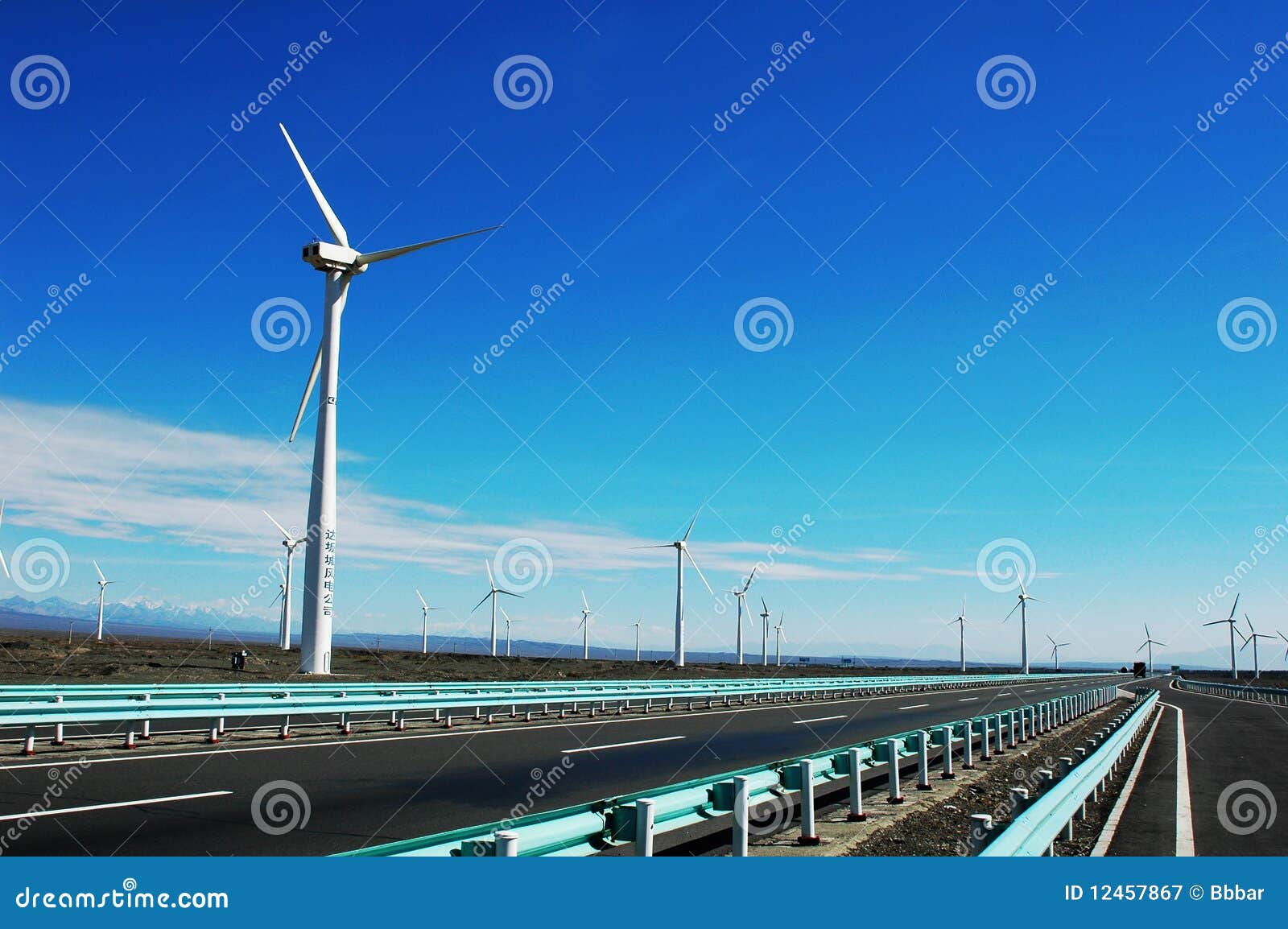 Wind Turbine Generators by a Highway Stock Image - Image of china ...