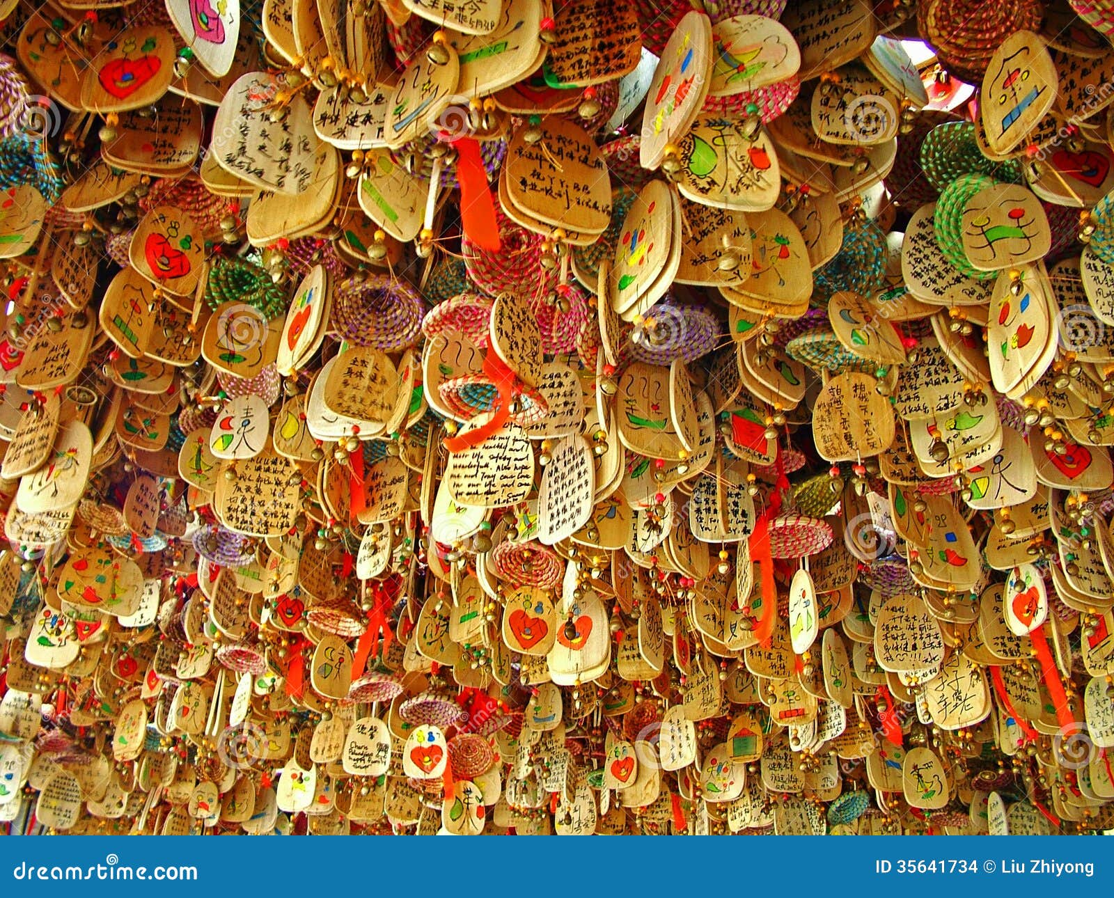 Windbell誓愿 库存照片. 图片 包括有 文本, 中国, 少数民族, 欲望, 唯一, 静卧, 愿望 - 35641734