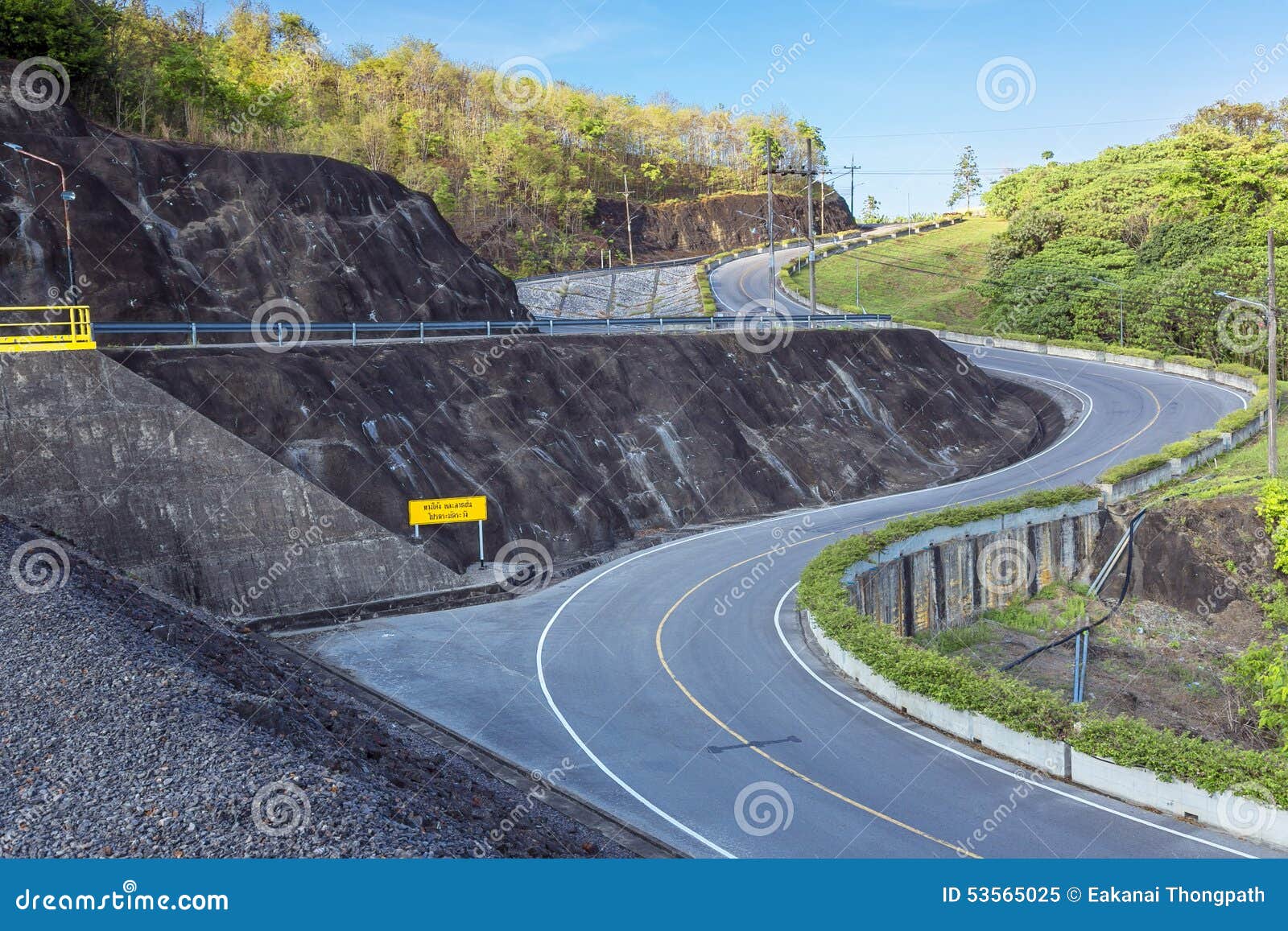 Winding road stock image. Image of catchment, concrete - 53565025