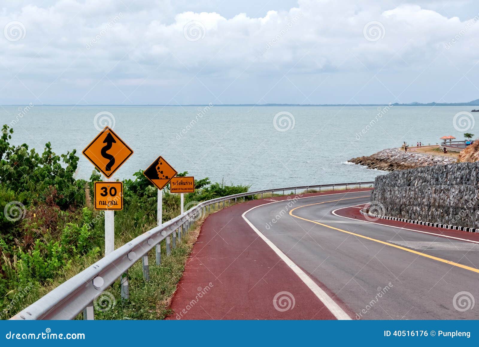 Winding Road with Warning Traffic Signs Stock Photo - Image of country ...