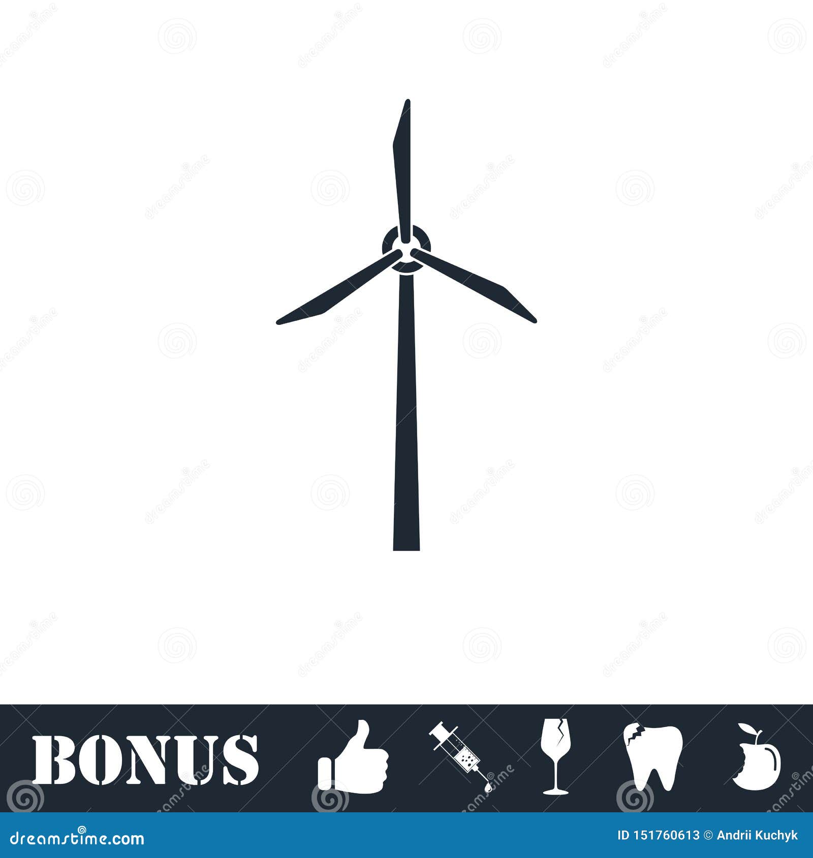Windmill icon flat stock vector. Illustration of element - 151760613