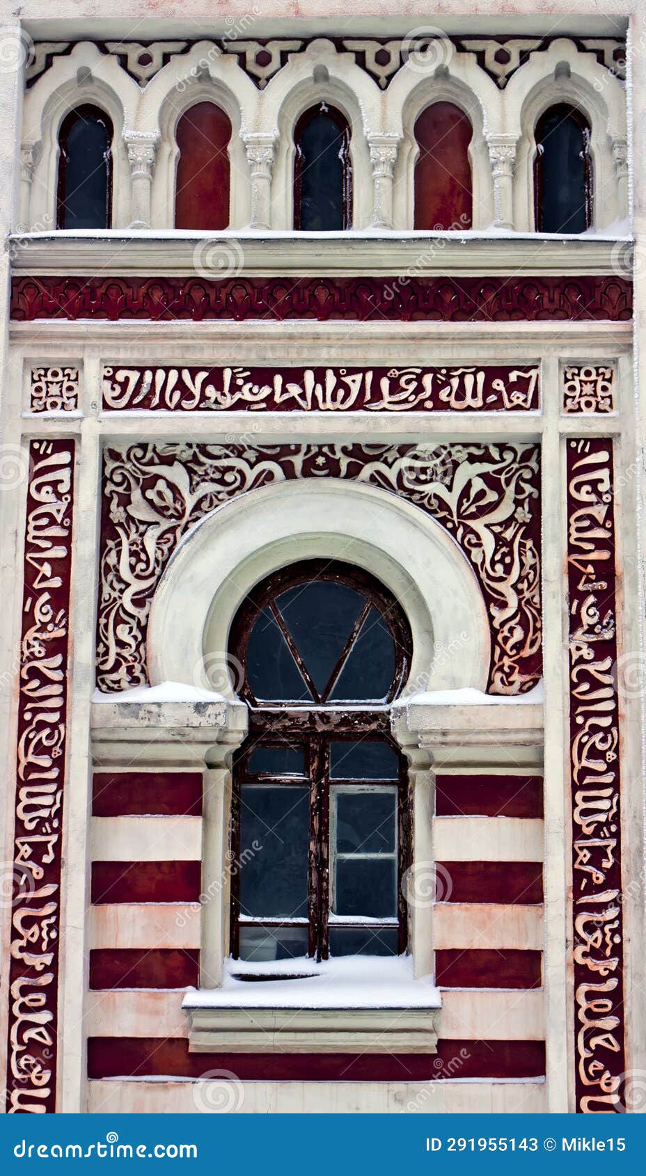 Window in arabic style stock image. Image of history - 291955143