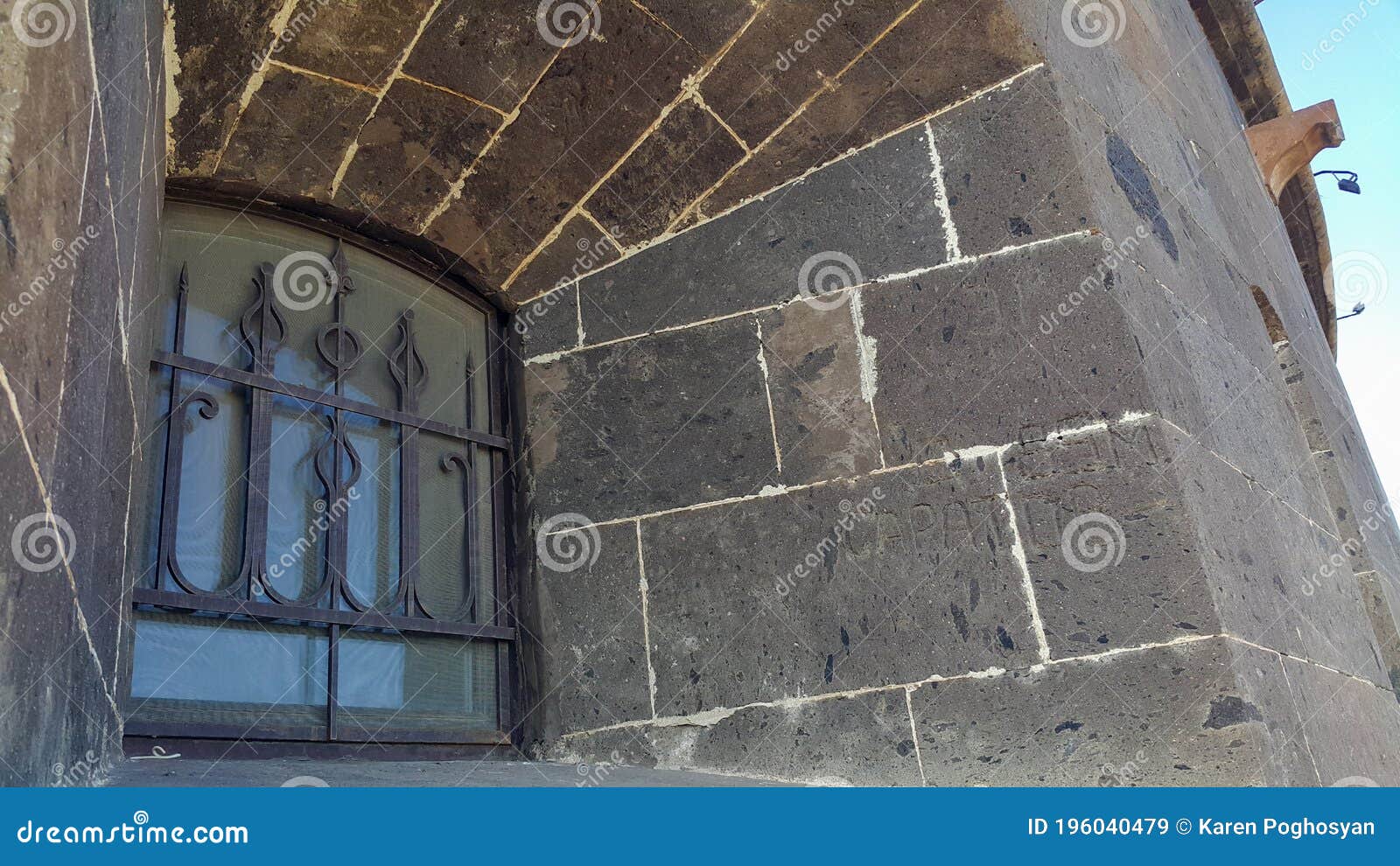 A Window with Bars on the Old Castle from the Outside Stock Image ...