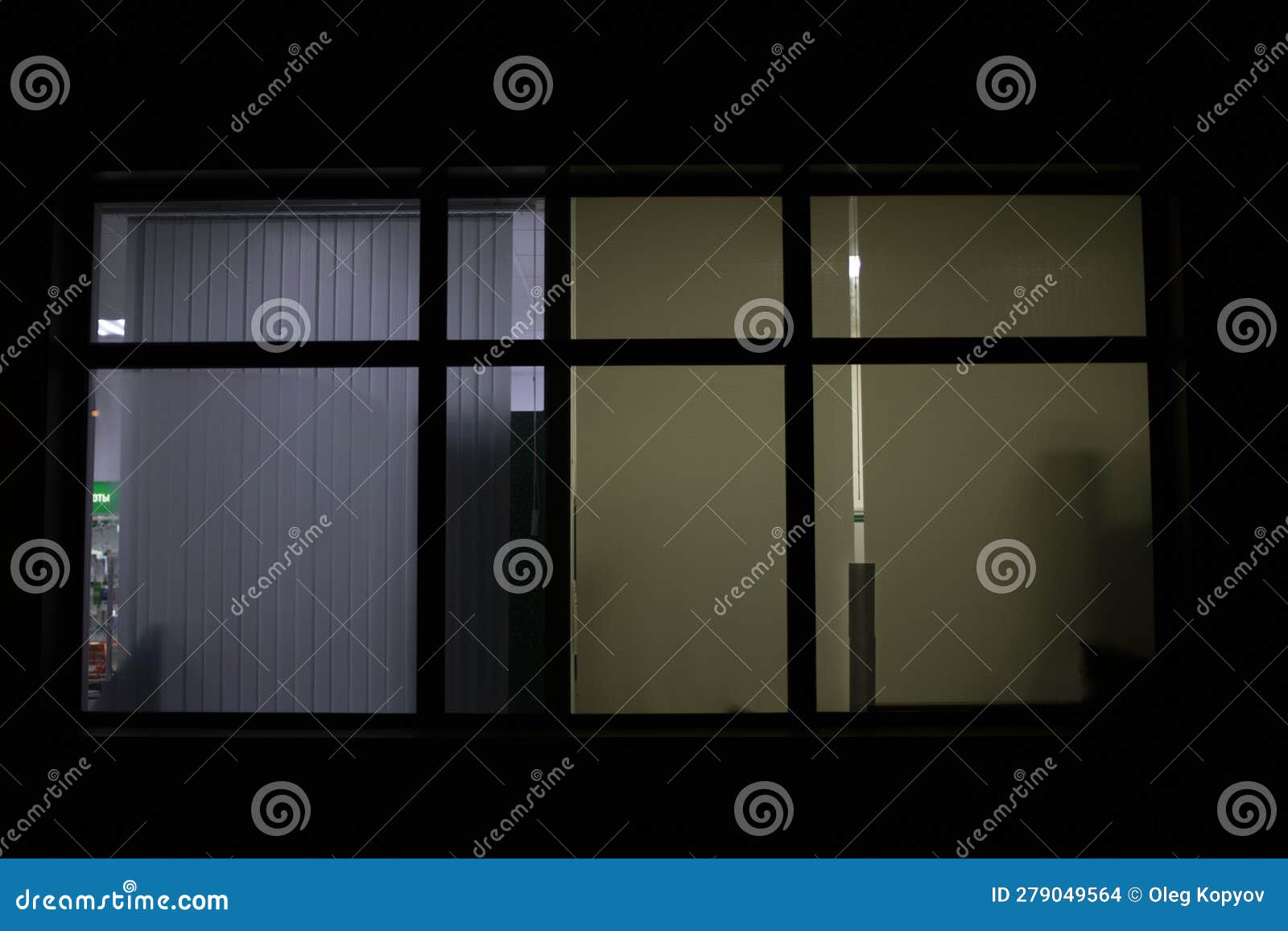 Window in Building at Night. Window in House Stock Photo - Image of ...