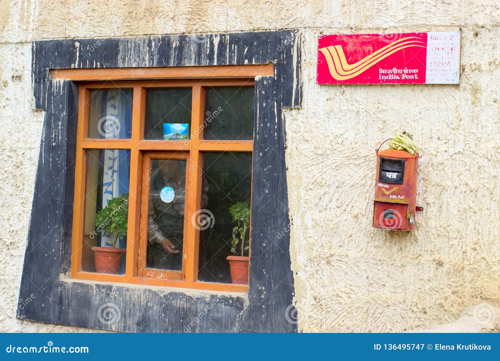 Window and Mailbox of the Post Office in India Editorial Photography ...