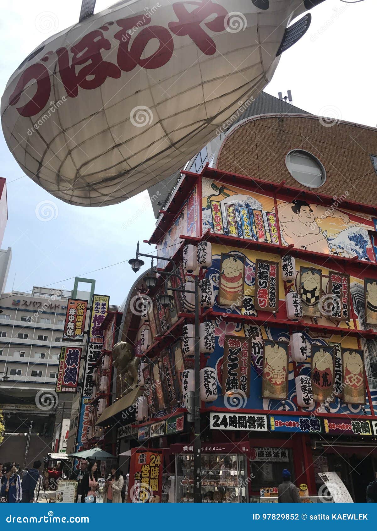 Window shopping, Tokyo editorial photography. Image of osaka - 97829852