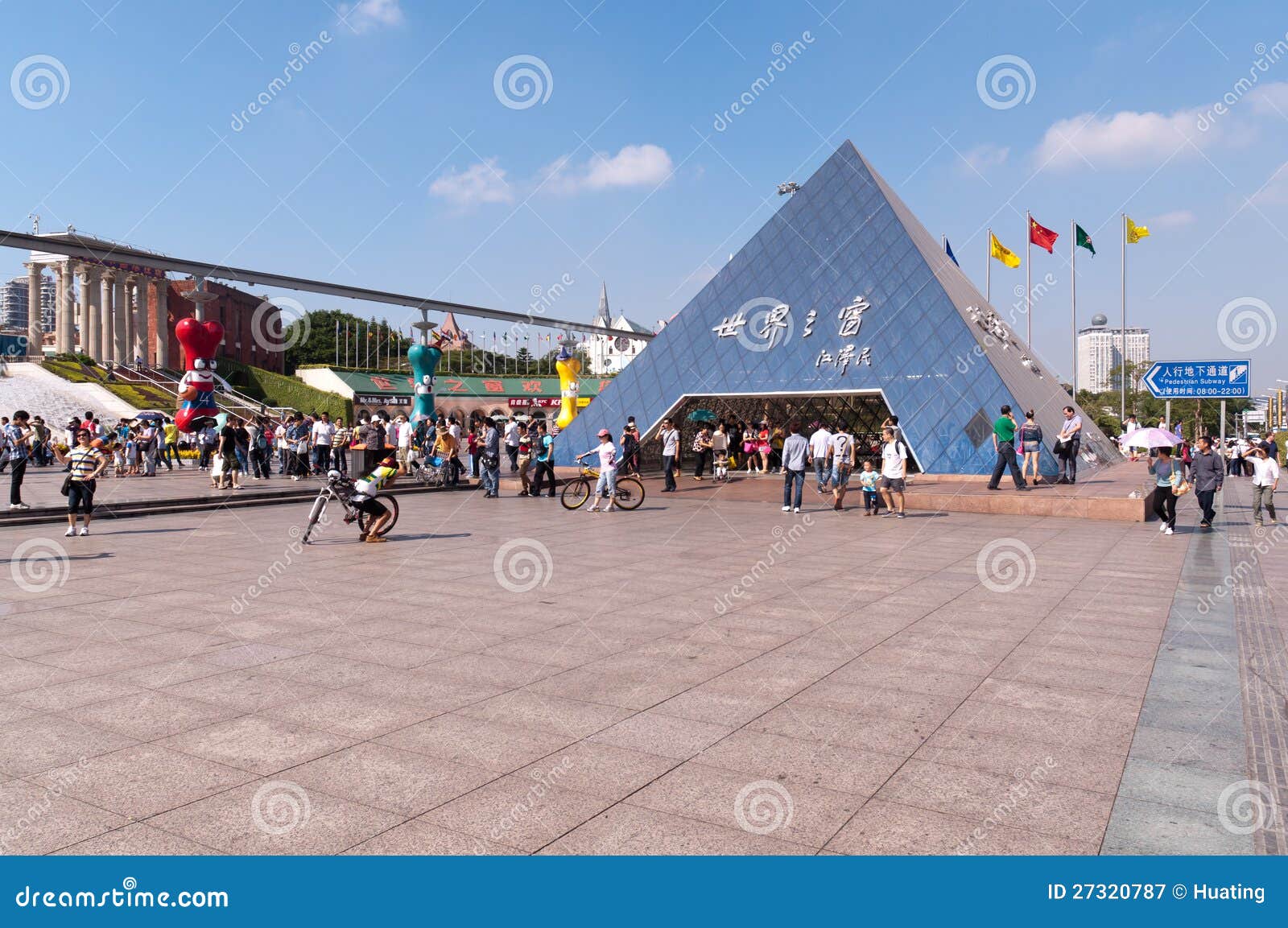 Window of the World park editorial photography. Image of monorail ...