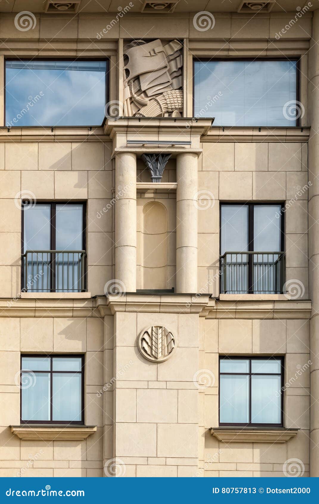 Windows on a Building Facade. Stock Image - Image of frame, style: 80757813