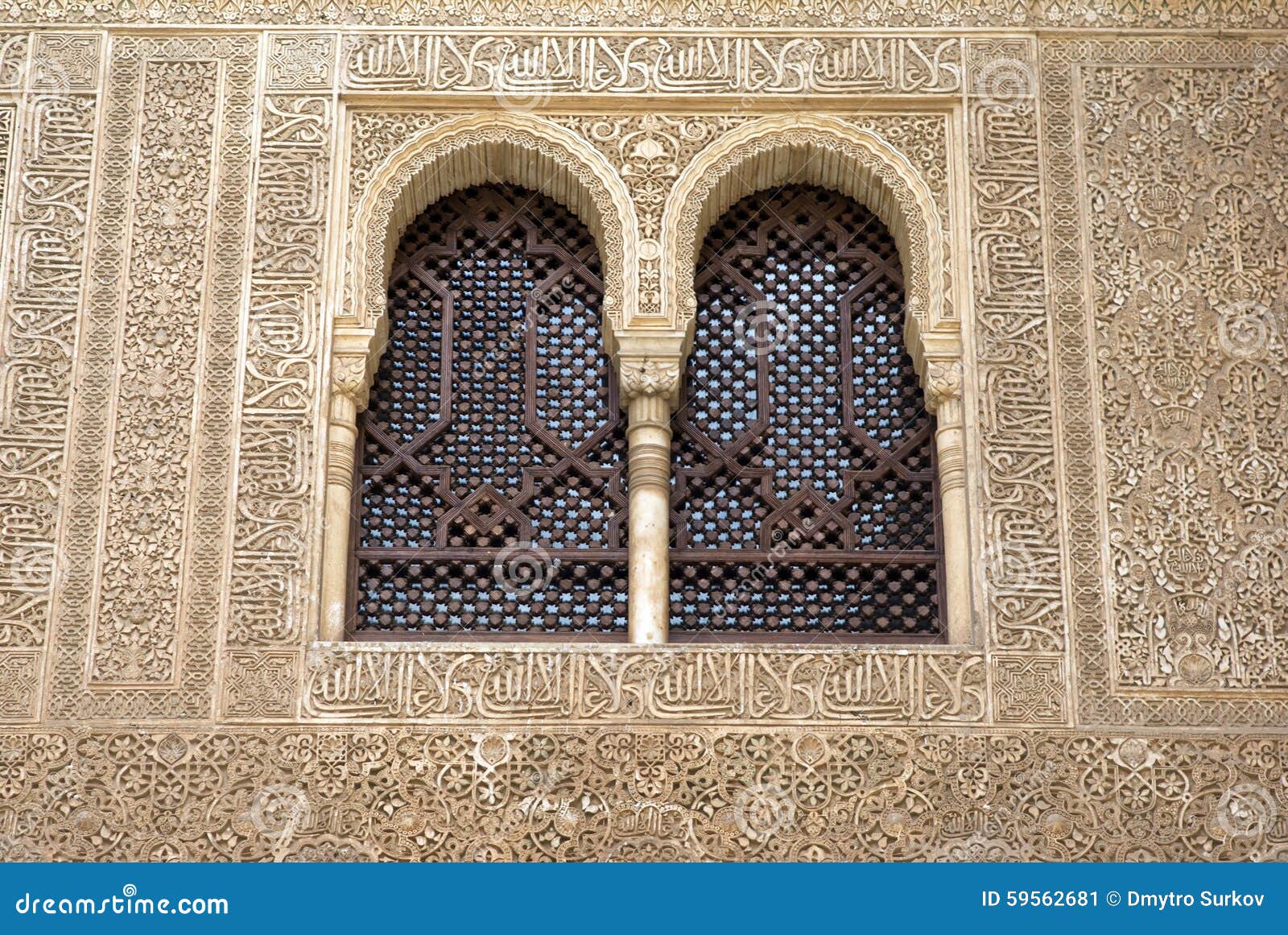 Windows in Islamic Arabesque Stock Image - Image of arabic, facade ...