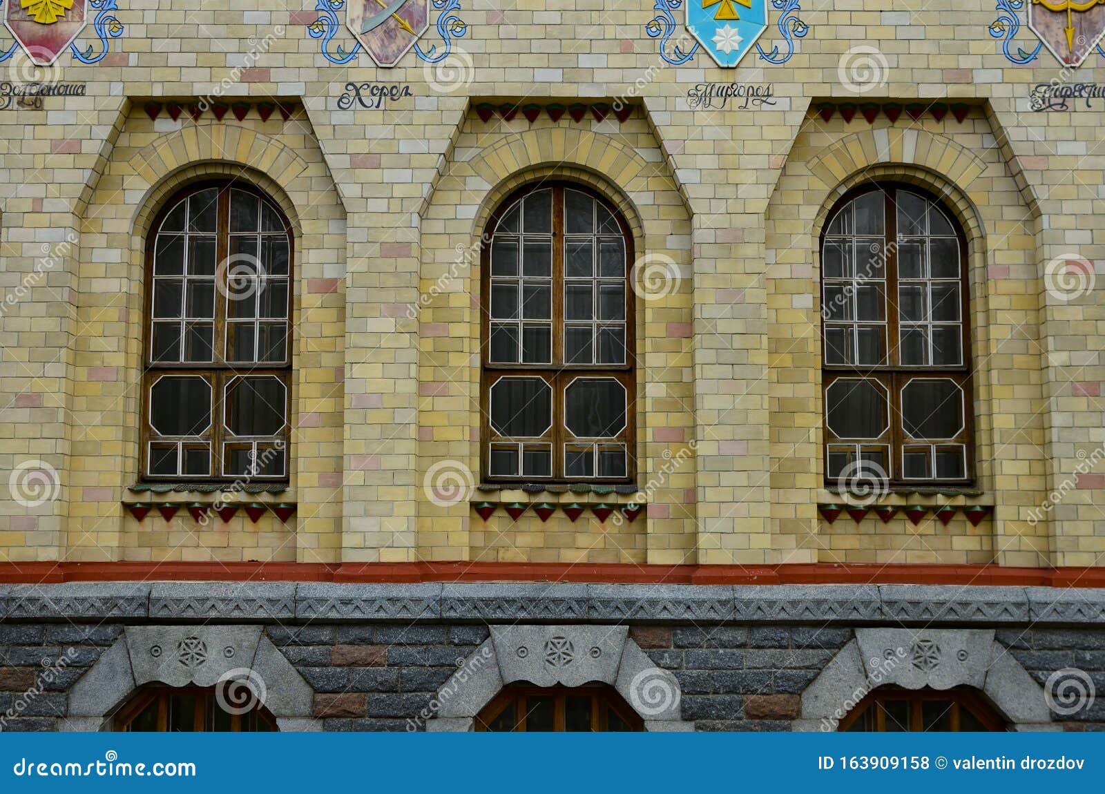 Windows of an Old Ukrainian Tiled Building Stock Photo - Image of ...