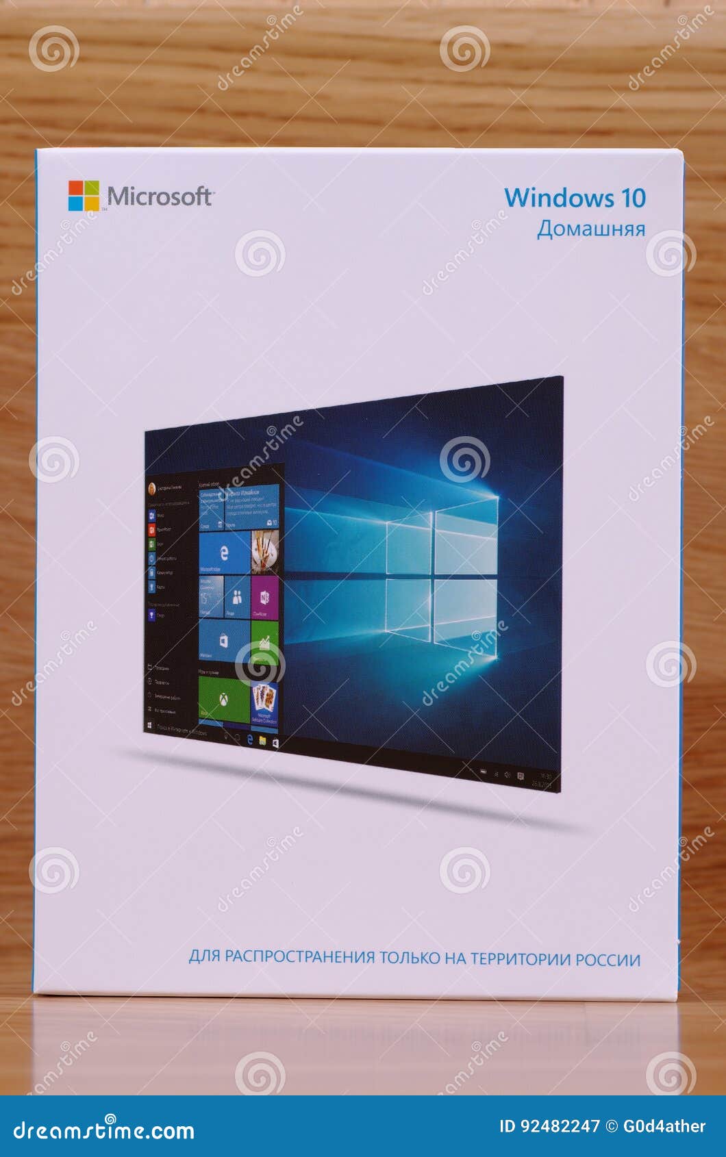 Windows 10 editorial photography. Image of multimedia - 92482247