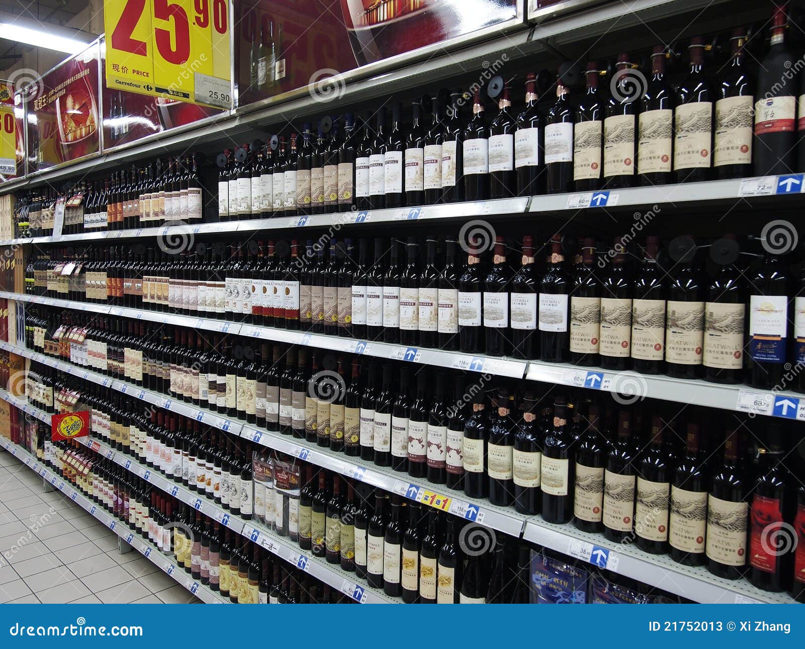 Wine in Supermarket editorial stock photo. Image of colorful - 21752013