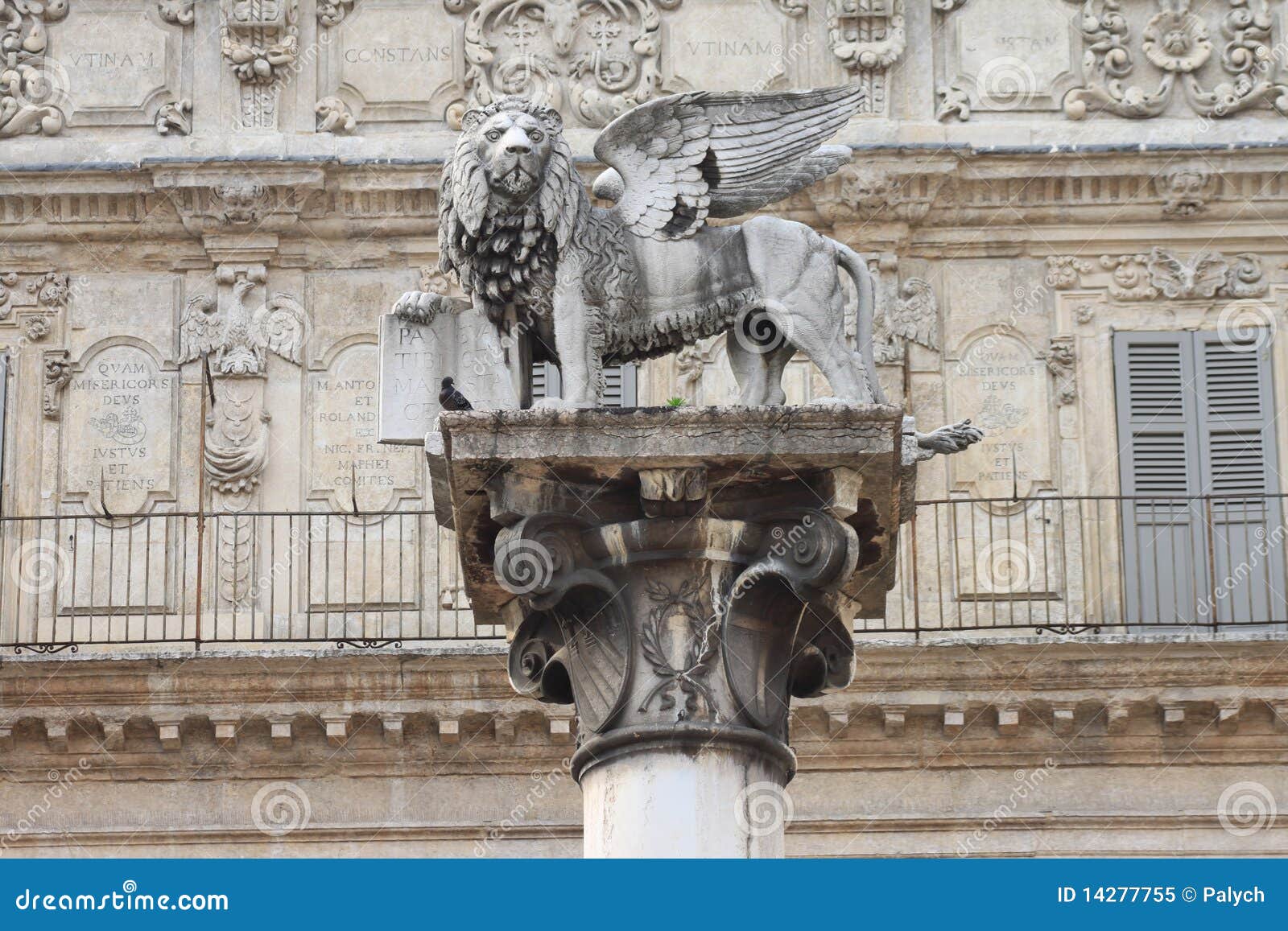 Winged lion_1 stock image. Image of admire, antique, bible - 14277755