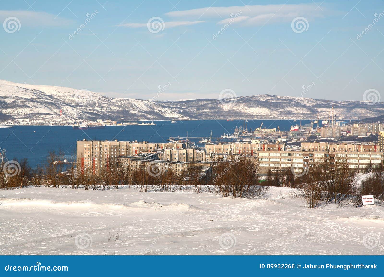 MURMANSK, RUSSIA- 22 June 2013: Lenin Is A Soviet Nuclear-powered ...