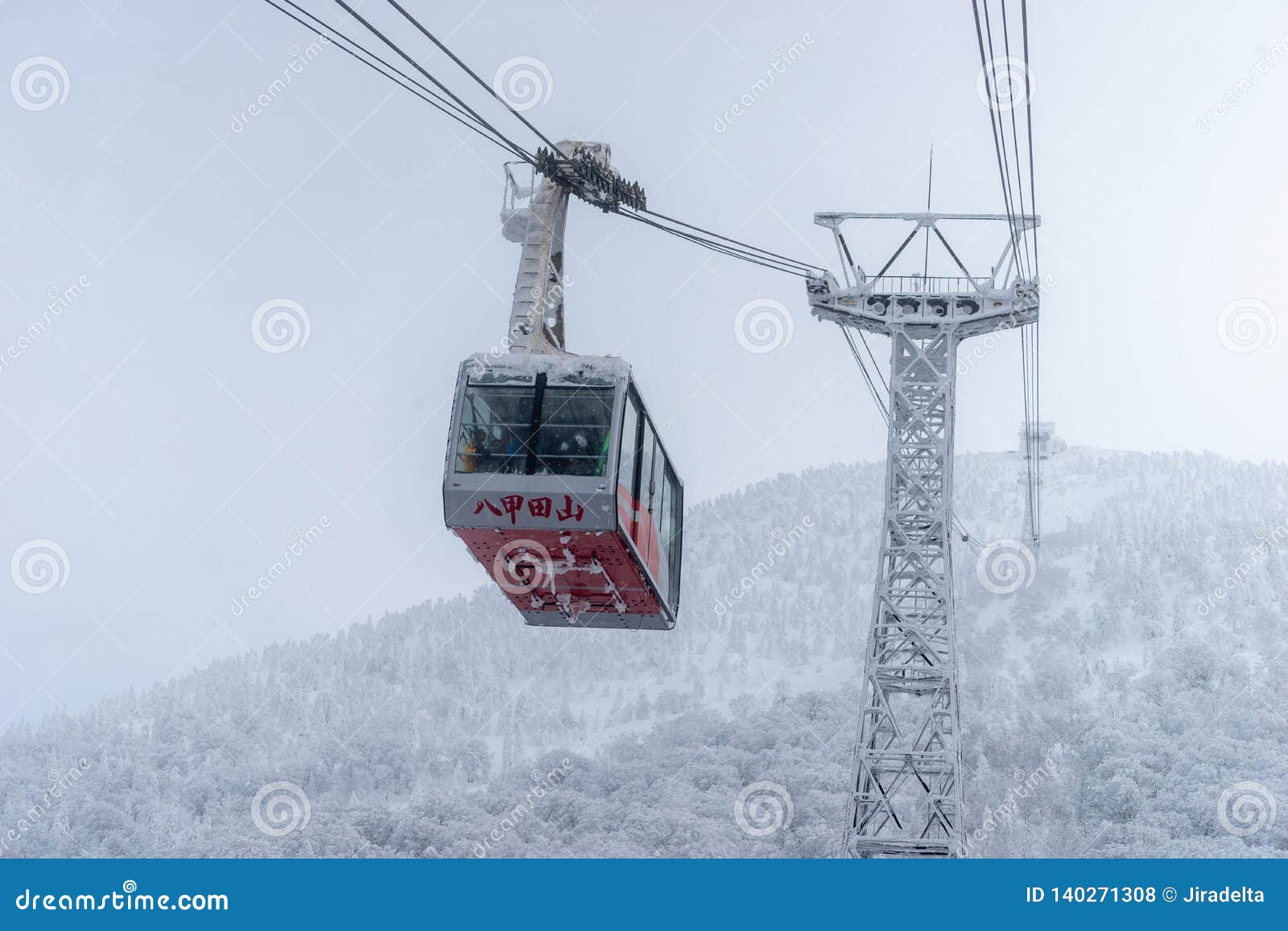 Winter of Hakkoda Ropeway Cable Tower in Snow Editorial Stock Photo ...