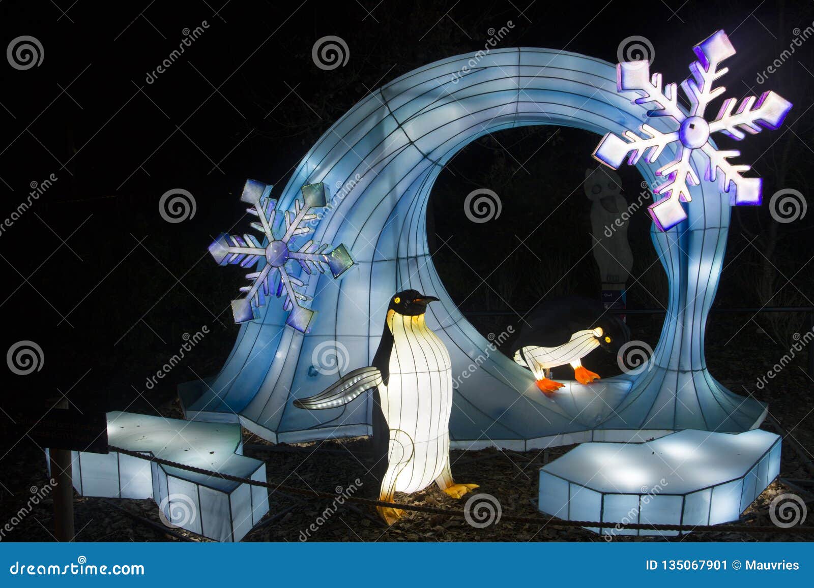 Chinise Lightobject in the Night Editorial Photo - Image of colorful ...