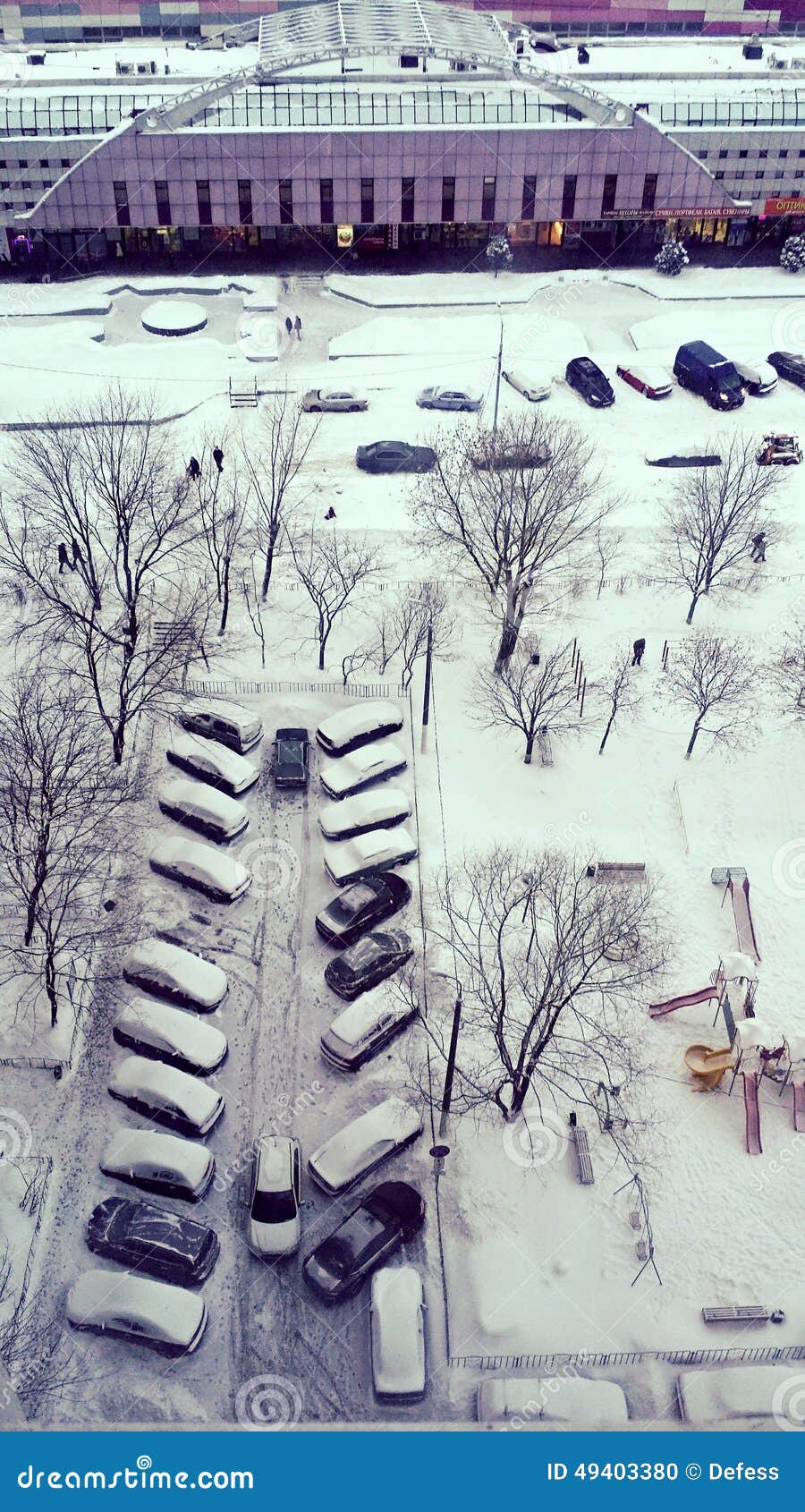 Winter megapolis. Moscow stock photo. Image of moscow - 49403380