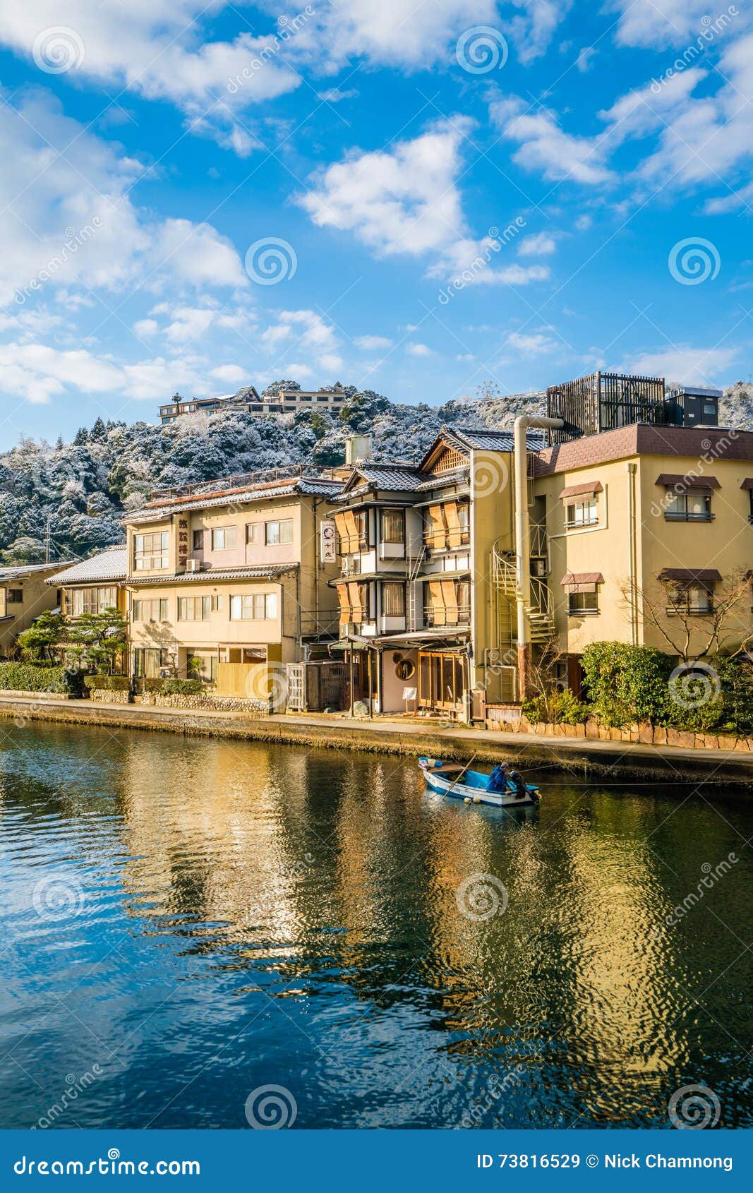 Winter Morning in Amanohashidate Editorial Stock Image - Image of ...