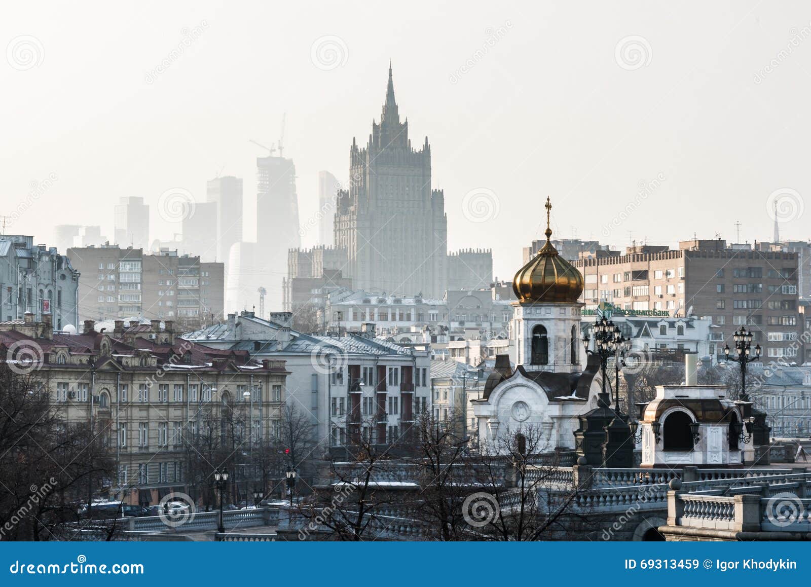 Winter morning in Moscow! editorial stock image. Image of sight - 69313459