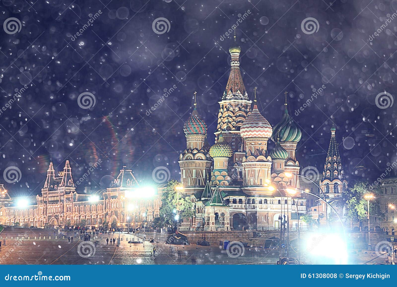 Winter Night Landscape in Moscow Stock Photo - Image of illuminated ...