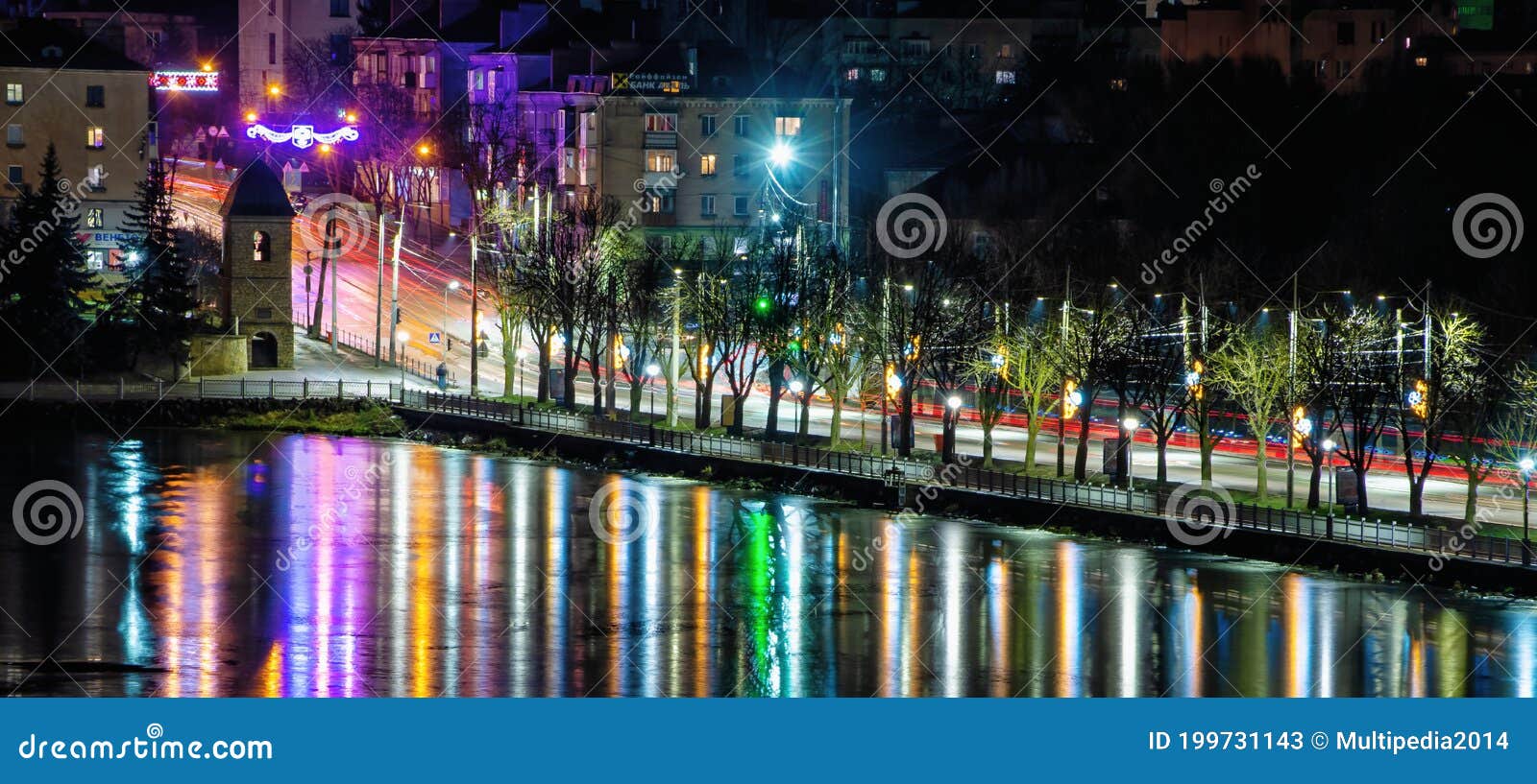 Winter Night in Ternopil, Ukraine Editorial Stock Photo - Image of ...