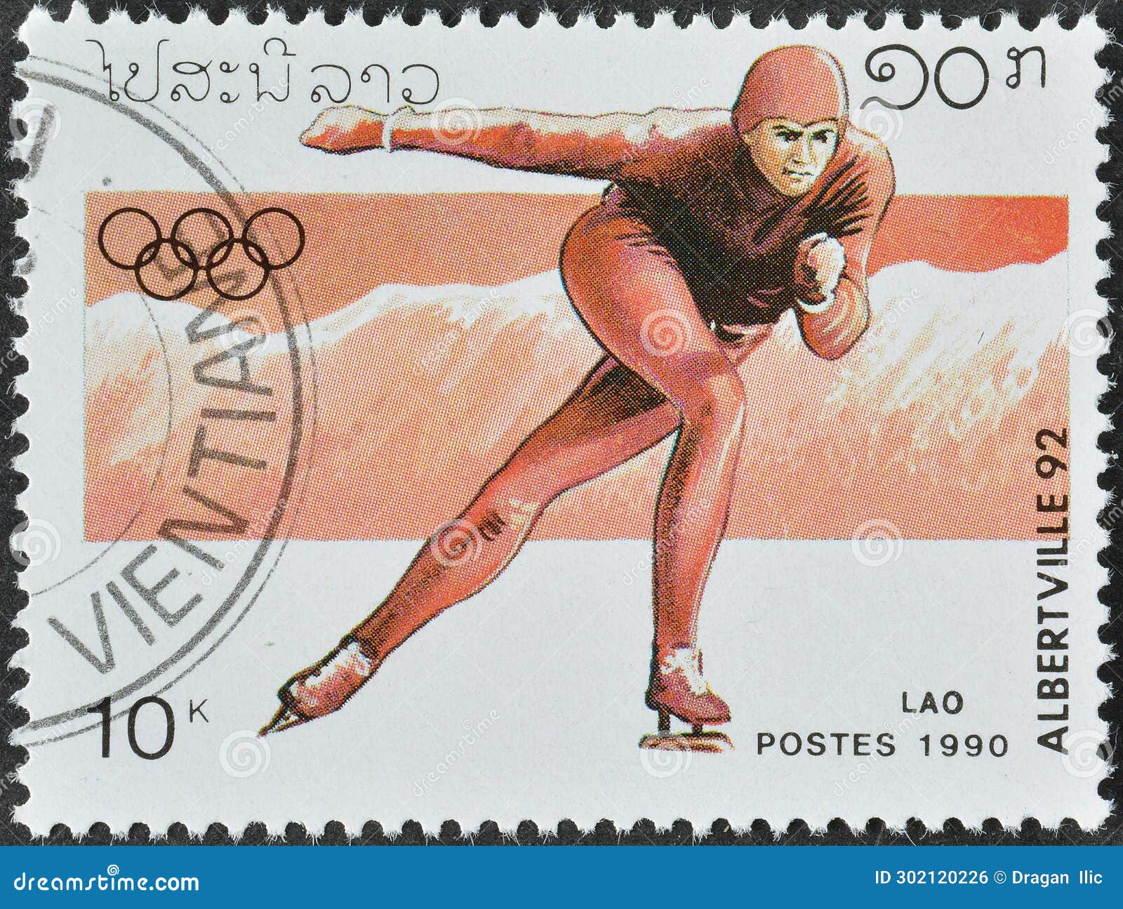 Winter Olympic Games 1992 - Albertville Editorial Photo - Image of ...