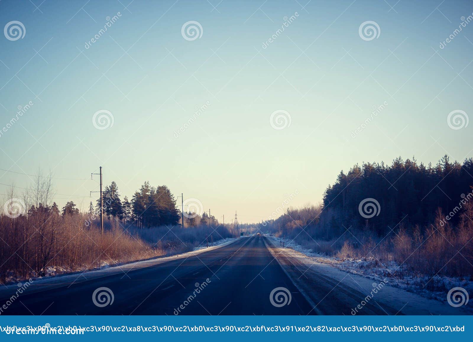 Winter road stock image. Image of cold, highway, driving - 84642953