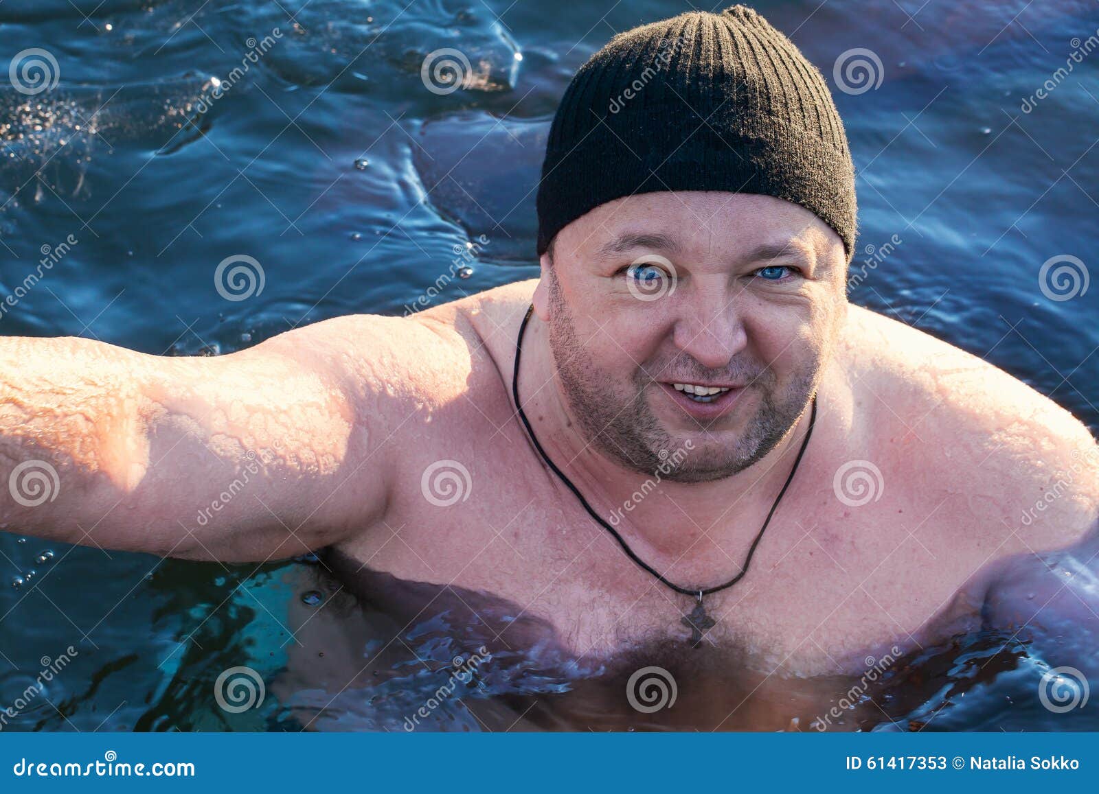 Winter Swimmer in the Water with Ice Stock Image - Image of activity ...