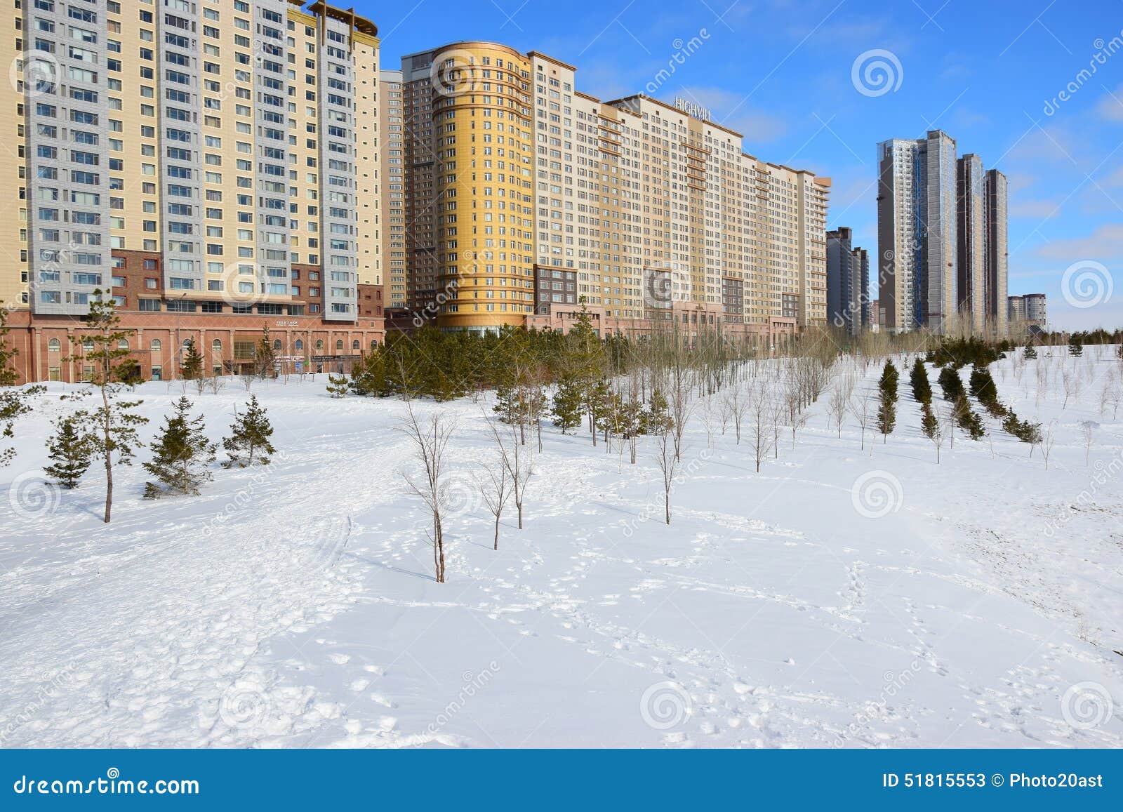 A winter view in Astana editorial stock photo. Image of sunny - 51815553