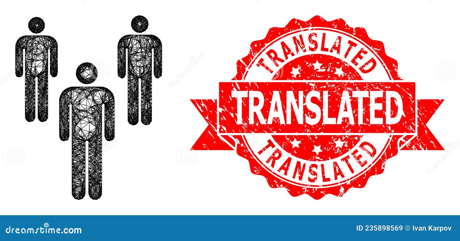 Rubber Translated Stamp Seal and Network Men Icon Stock Vector ...