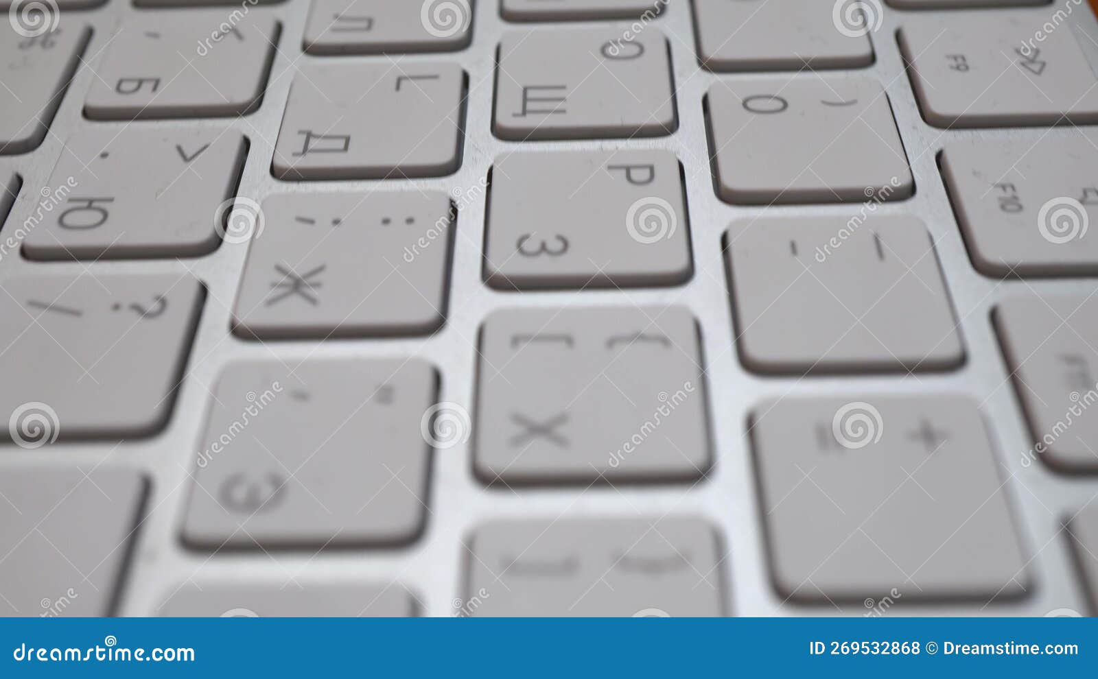 Thin Keyboard Object Shot From Oblique Sideways Stock Photo ...